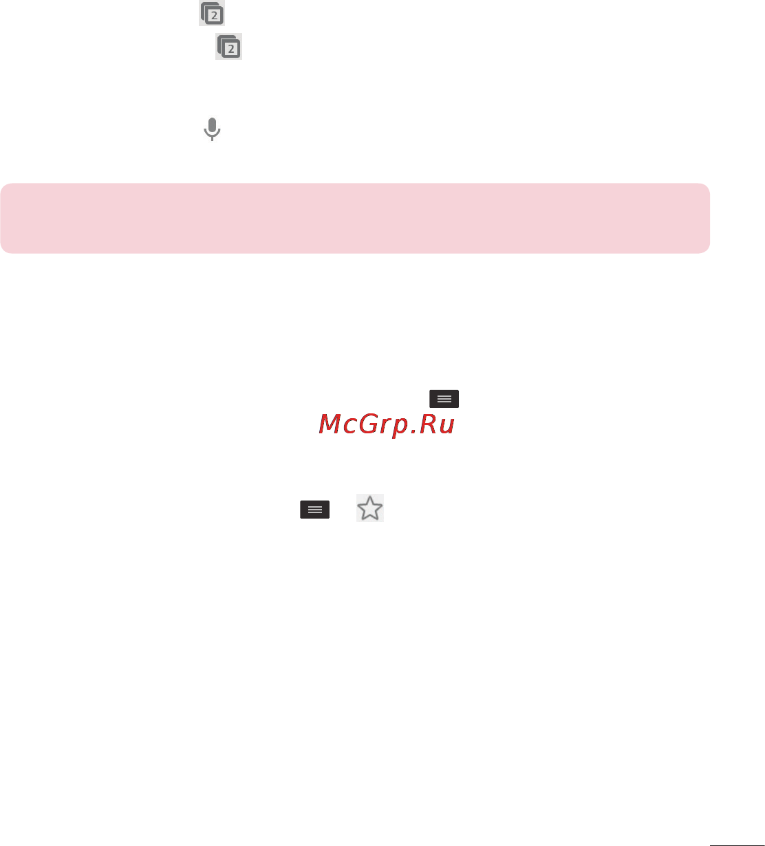 LG LGD170 L40 432 465 Opening A Page