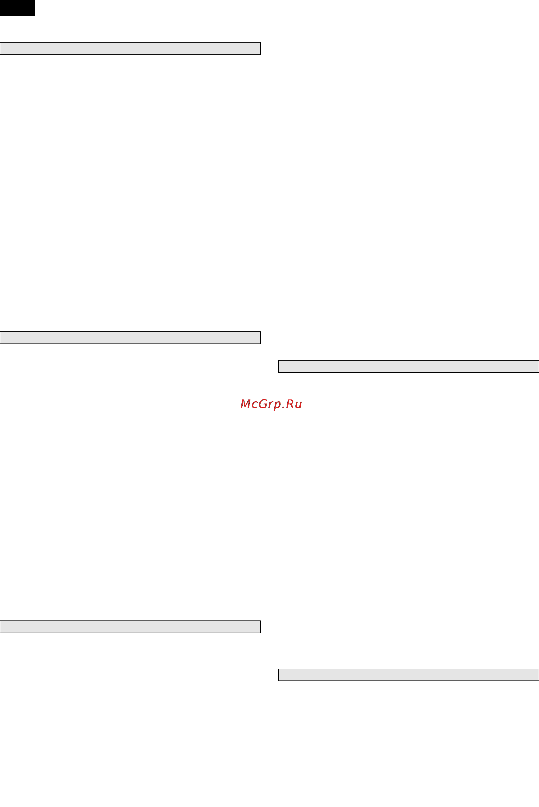 Alpina AL7 51 SHC [89/104] A saugostaisyklés