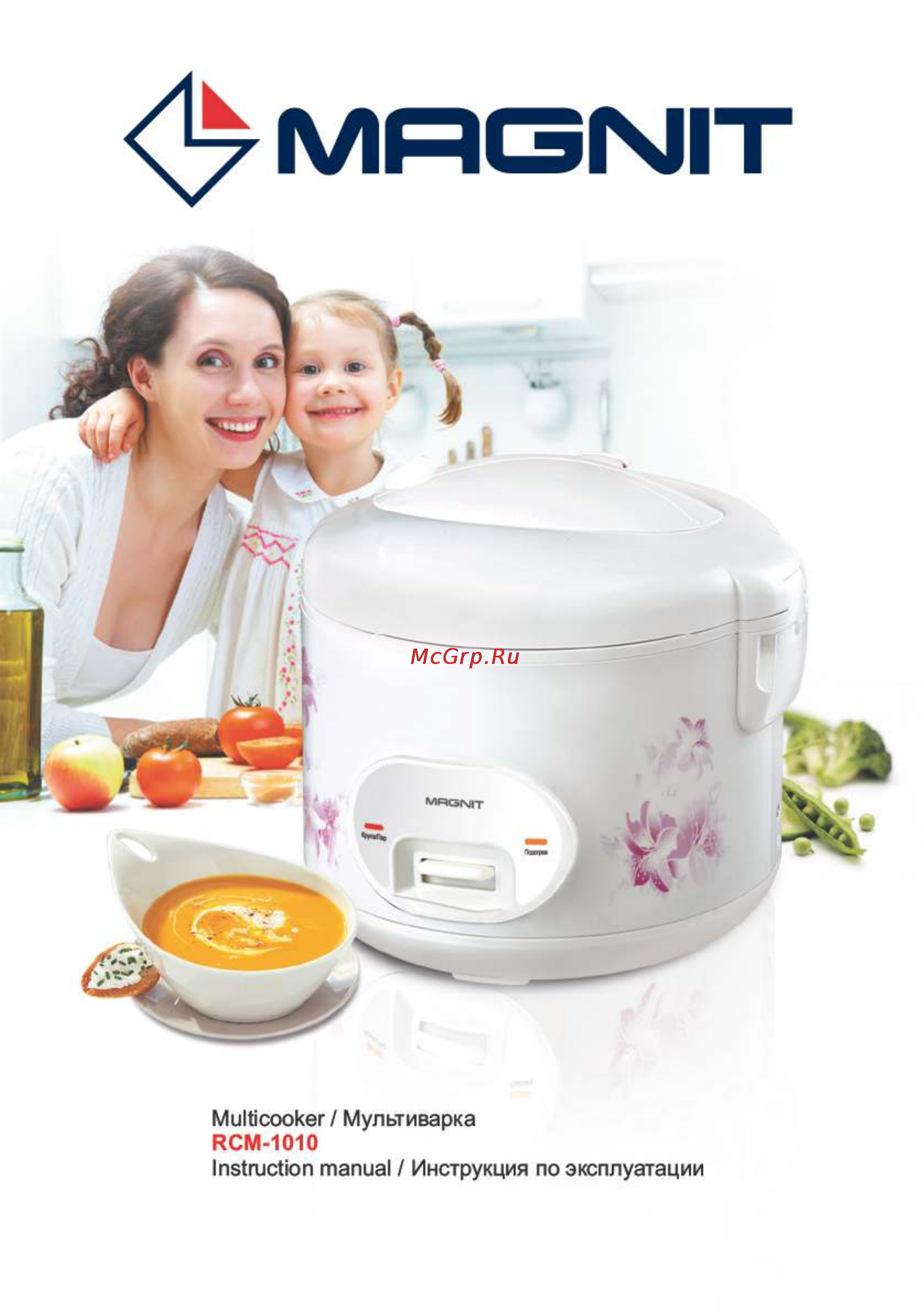 Magnit RCM-1011 Инструкция по эксплуатации онлайн