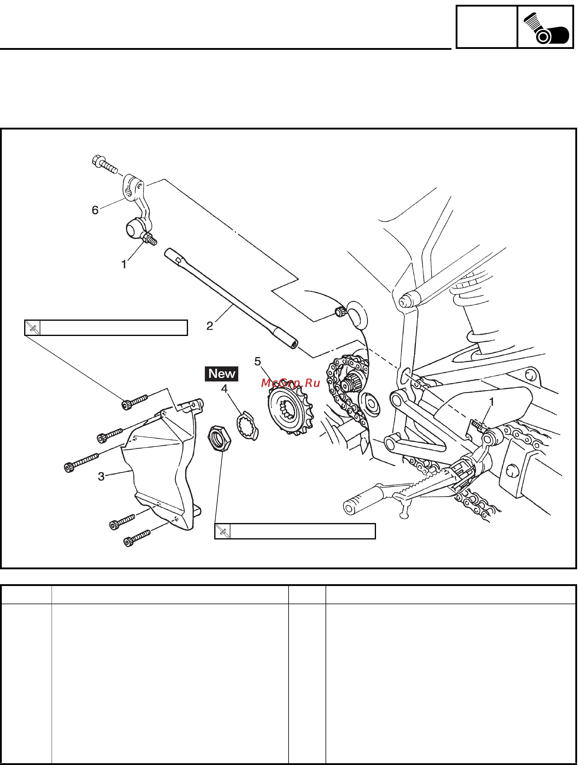 Yamaha YZF-R1 (2002) [237/439] Engine