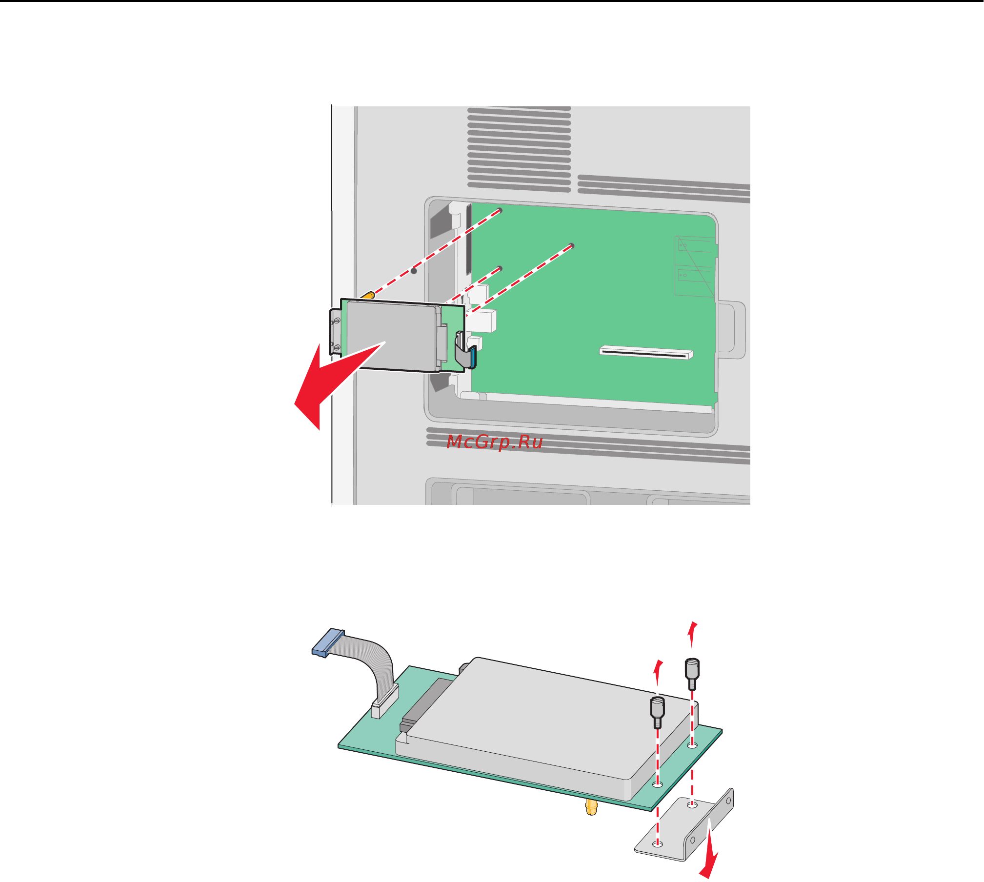 Lexmark X656de Руководство пользователя ч2 онлайн [35/343] 57946