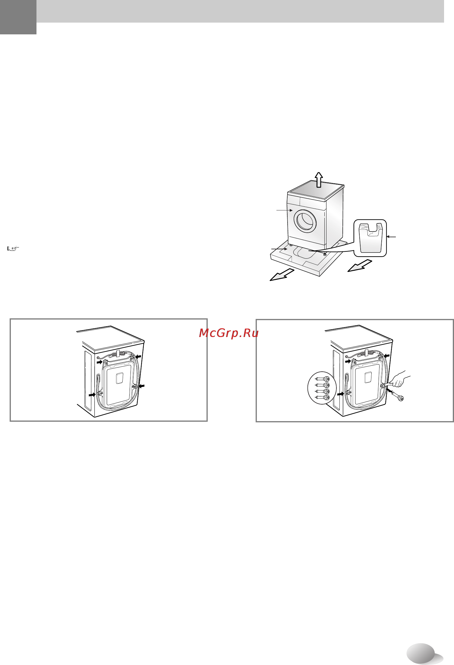 LG WD 10200 ND 5 27 lg-wd-10200-nd-5-27