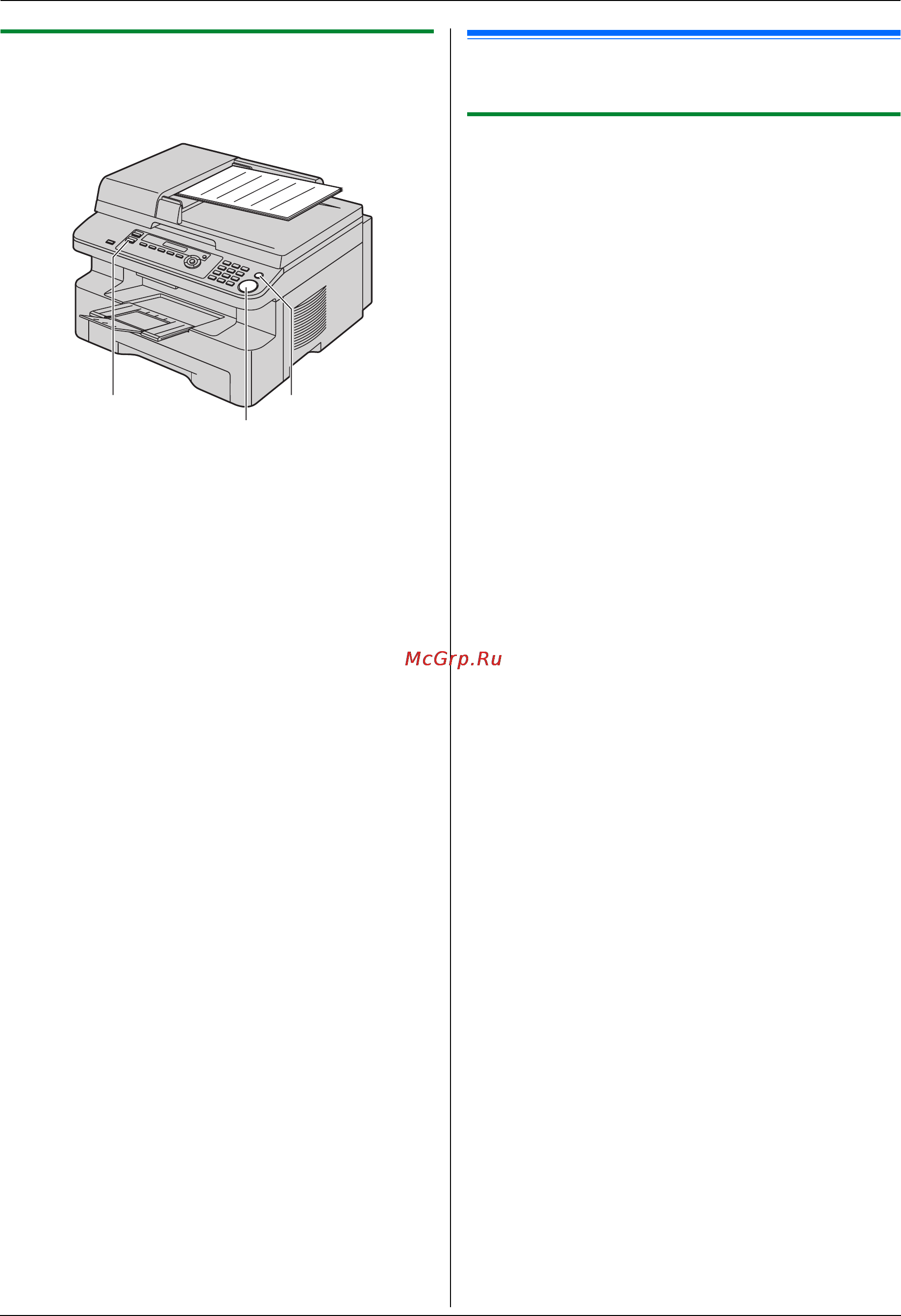 Panasonic KX-MB283RU [34/104] Другие функции копирования