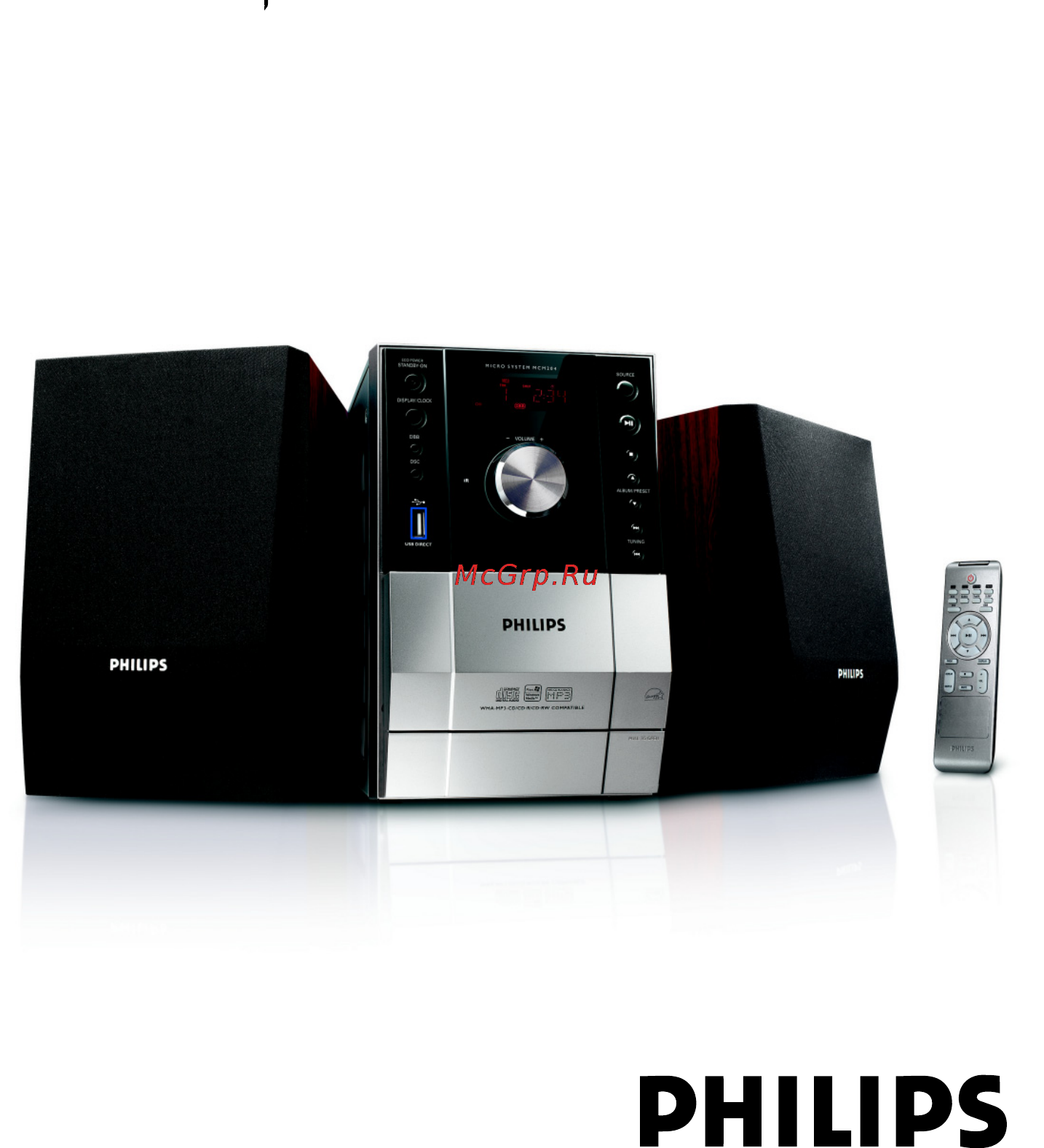 Philips MC-M204/12 Инструкция по эксплуатации онлайн