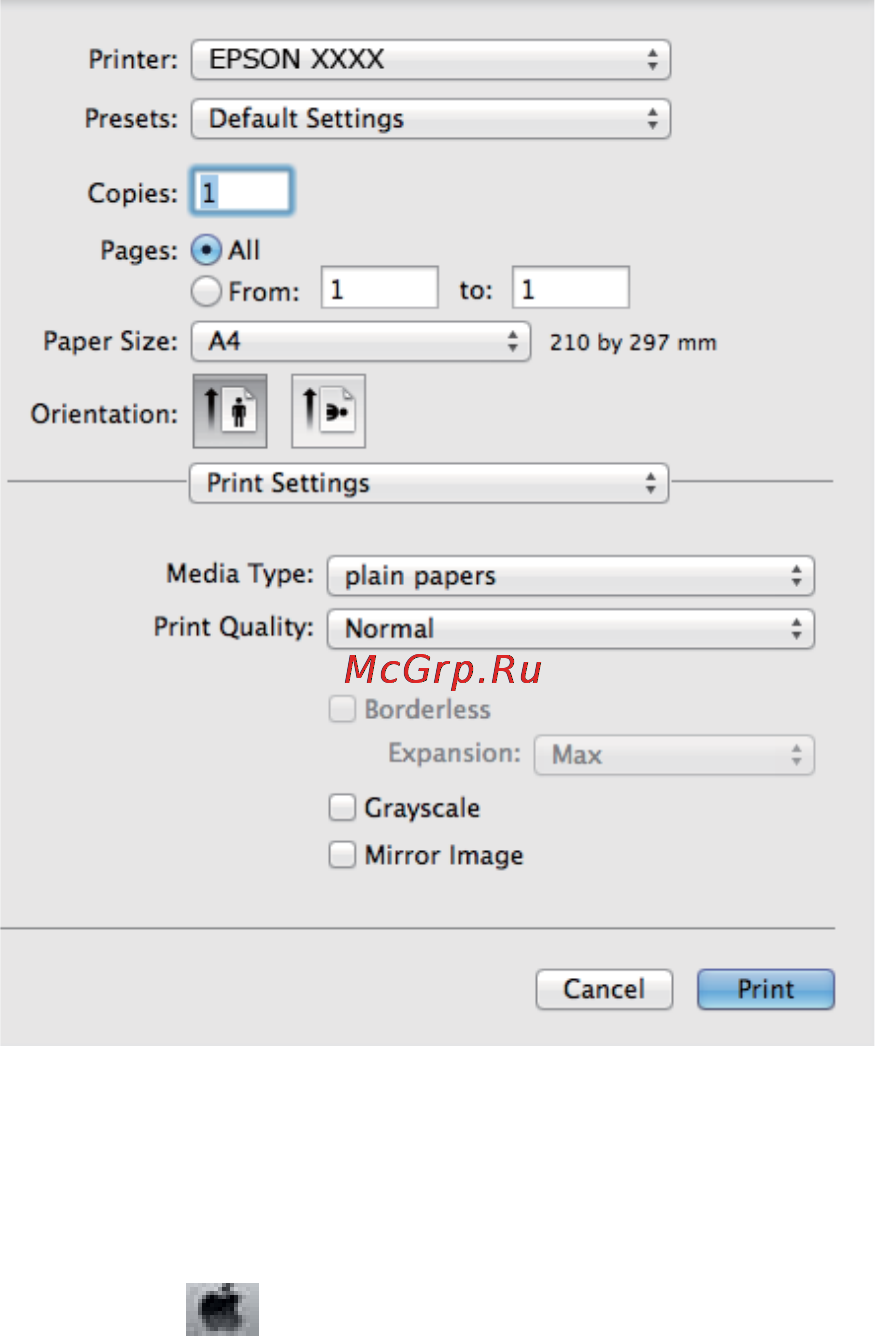 Epson L362 Руководство пользователя онлайн [26/100] 153880