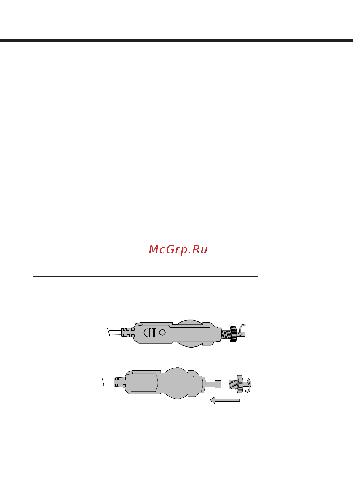 Mystery MRD-815HDVS [8/27] Руководство по эксплуатации