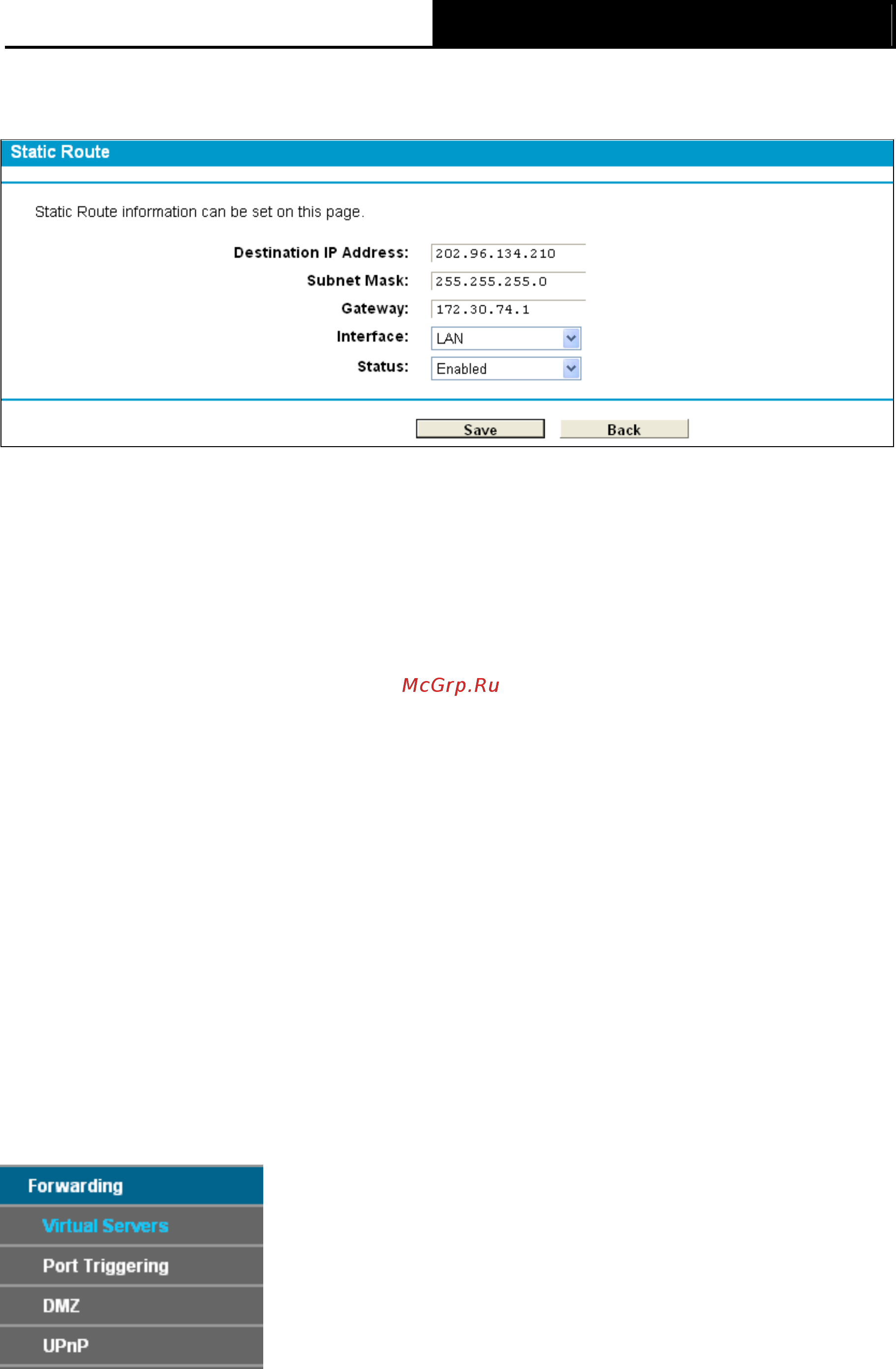 Tp-Link TX-VG1530 [90/135] Forwarding