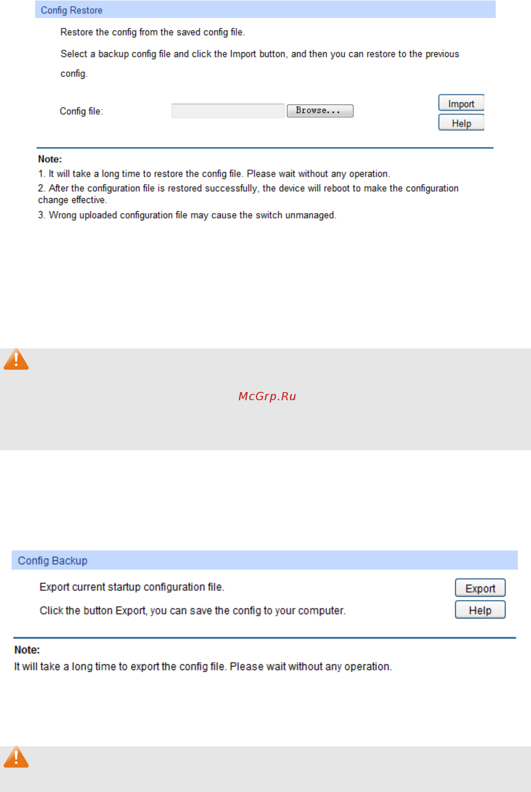 Tp-Link T1700G-28TQ V1 [30/285] Config backup