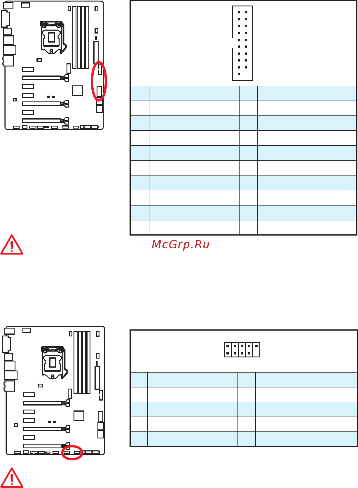 MSI z170a krait gaming 3x [35/90] Jusb3 4 usb 3 gen1 connector