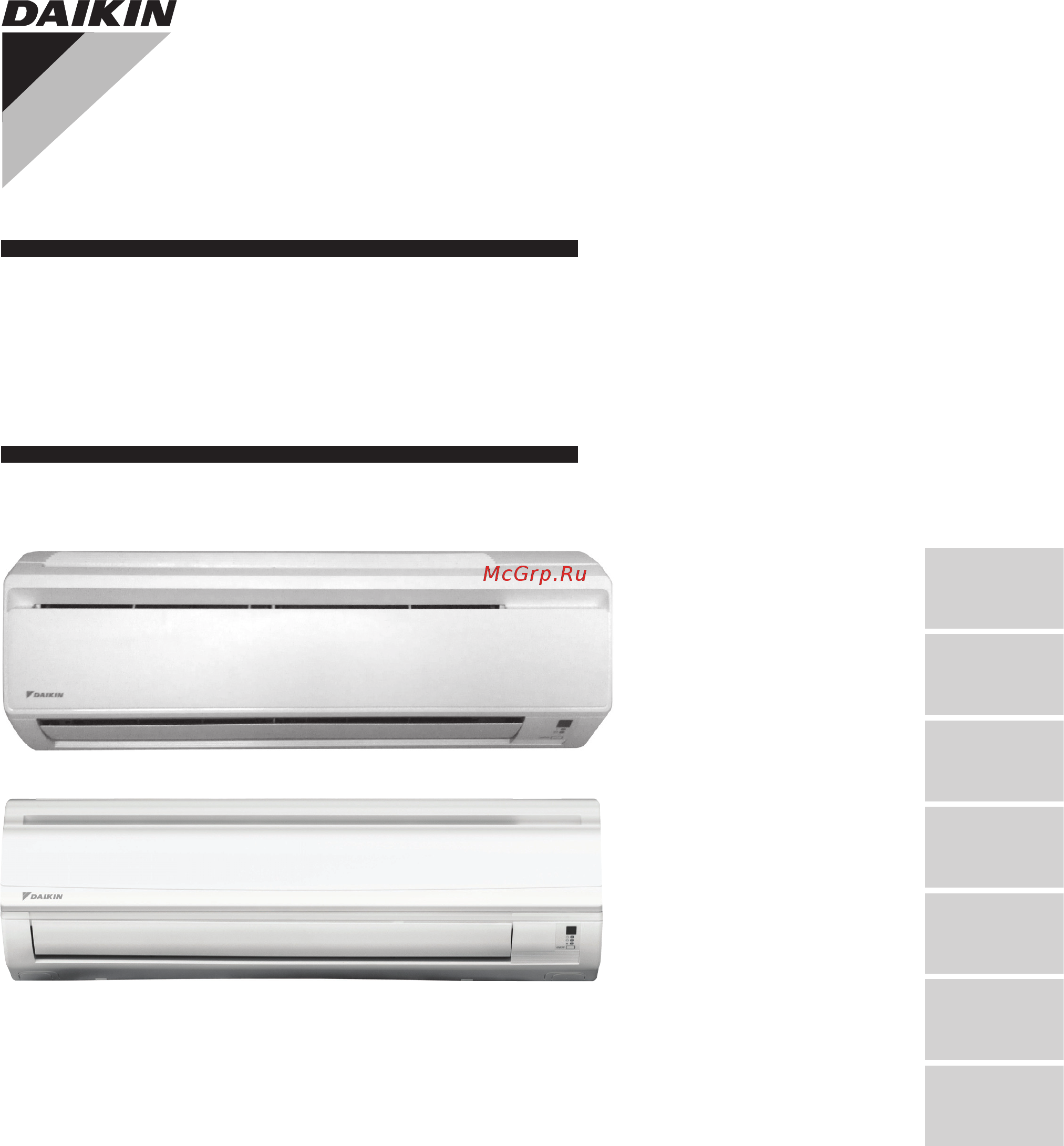 Daikin FTYN20L_RYN20L Инструкция по монтажу (внутр. блок) онлайн