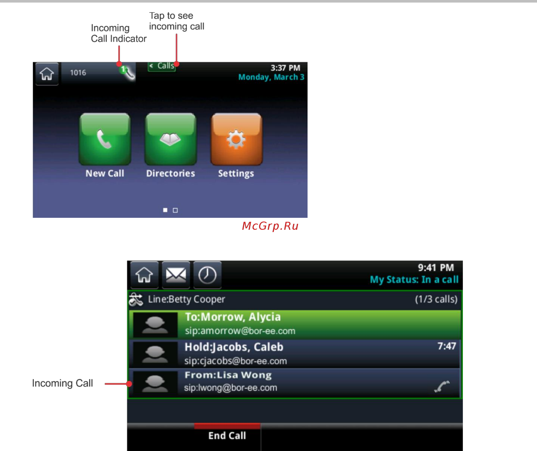 Polycom CX5500 для Microsoft Lync [40/101] Ответ на вызовы по общей линии
