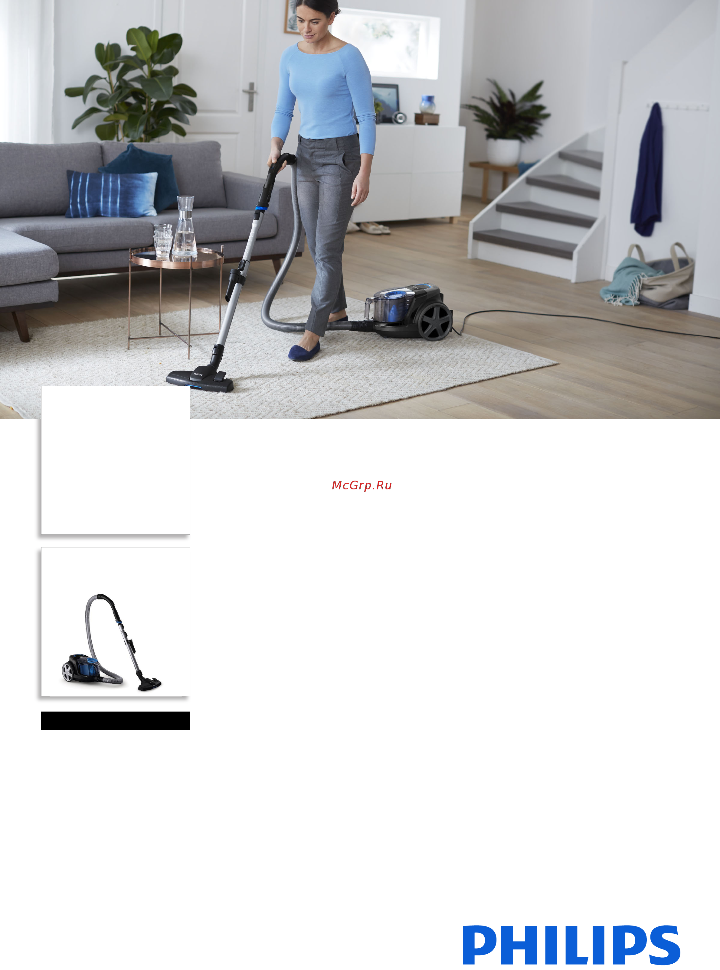 Philips FC9350/01 Брошюра онлайн