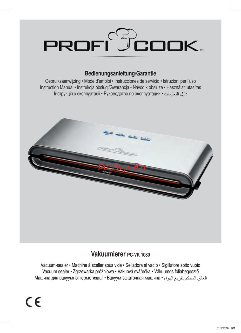 Profi Cook PC-VK 1080 (501080) — полное руководство по эксплуатации ...
