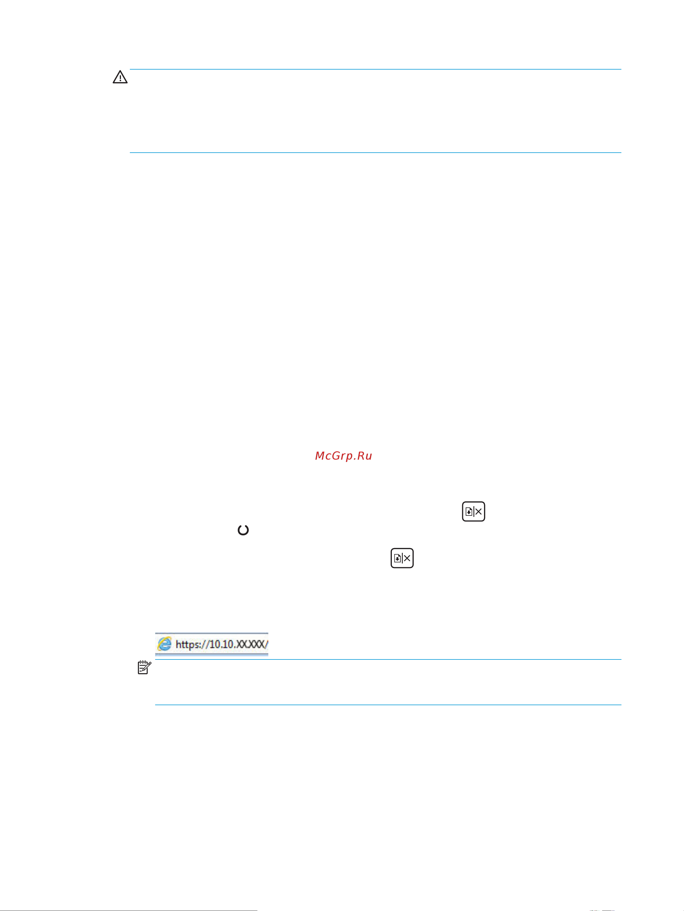 HP LaserJet Pro M104a [36/116] Использование встроенного веб сервера hp ...