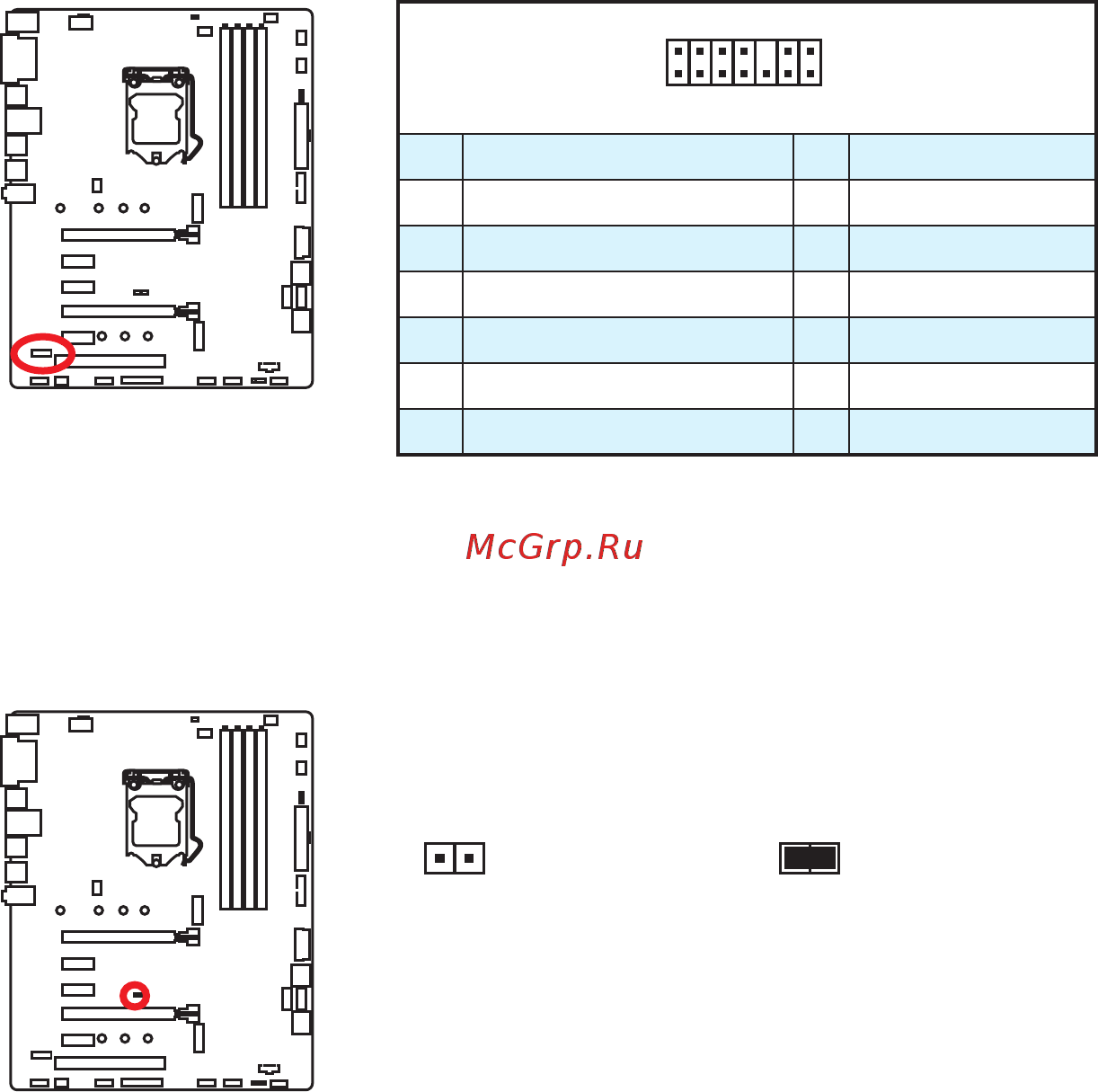MSI Z270 PC MATE [144/164] JTPM1: Разъем модуля TPM