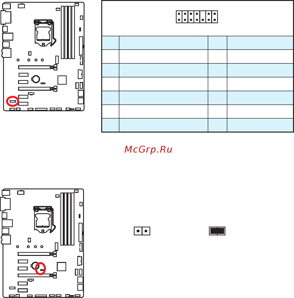 MSI Z270-A PRO [134/154] JTPM1: Разъем модуля TPM