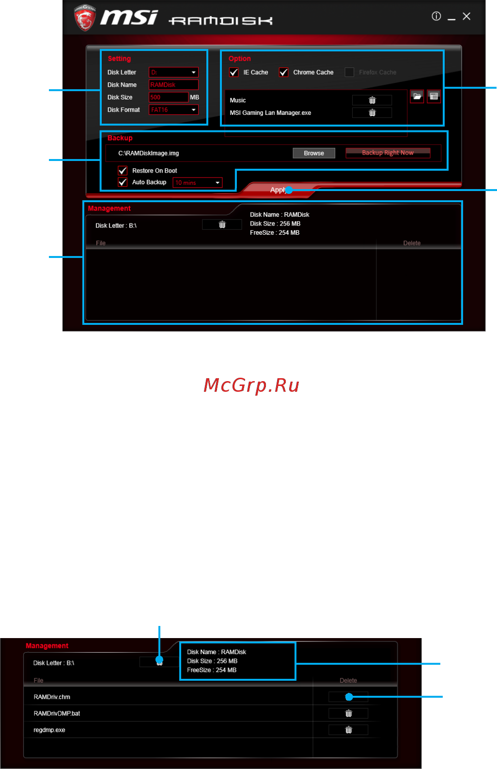 MSI Z270 GAMING PRO CARBON [76/103] RAMDISK