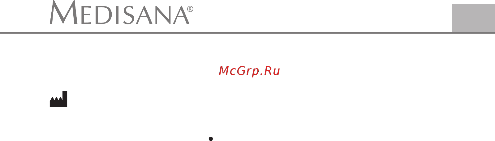 Medisana BU 575 Connect (51296) [19/21] Гарантийный срок на изделия ...