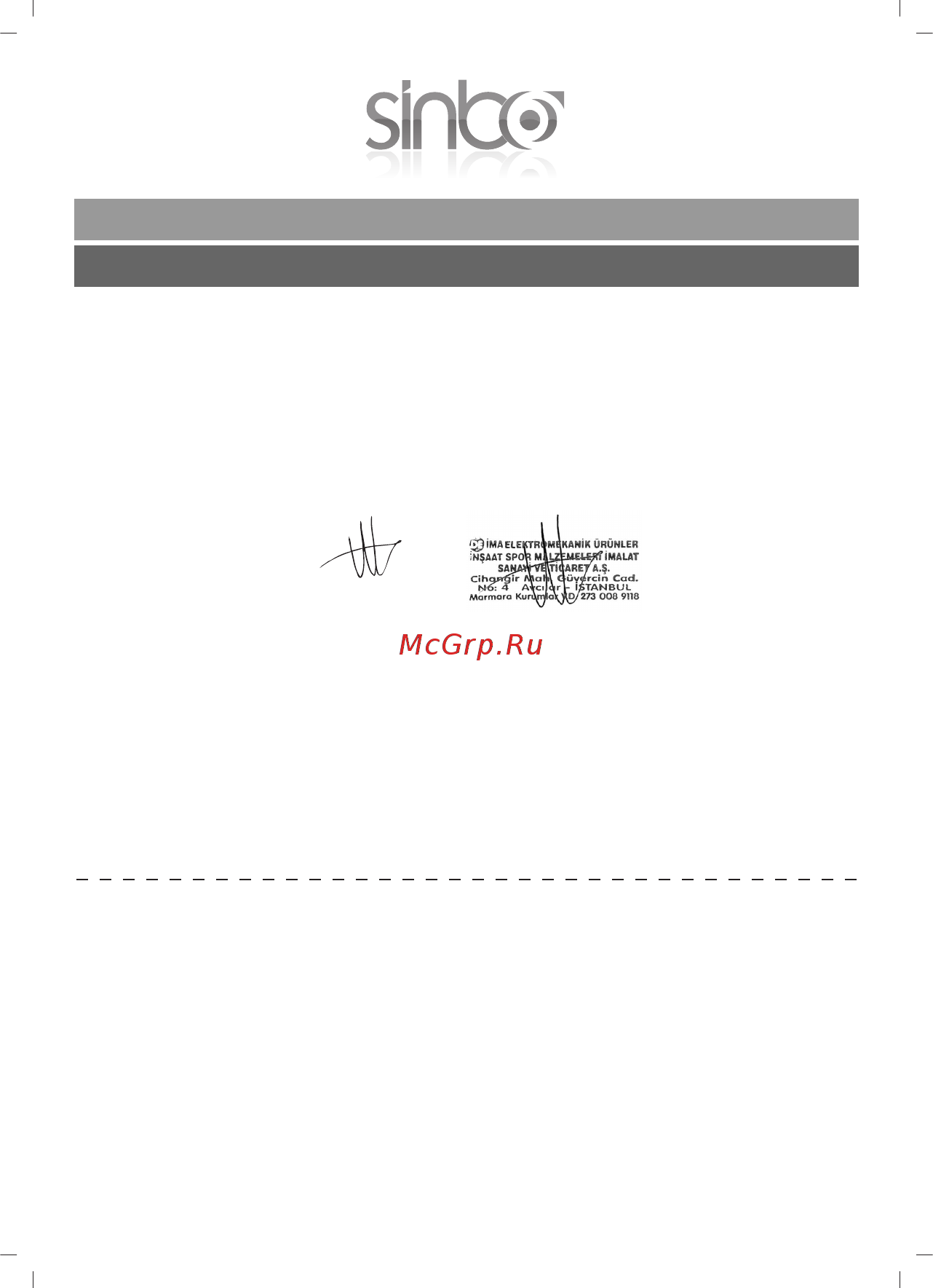 Sinbo SCM 2927 Черный [32/32] G a r a n t b e l g e s