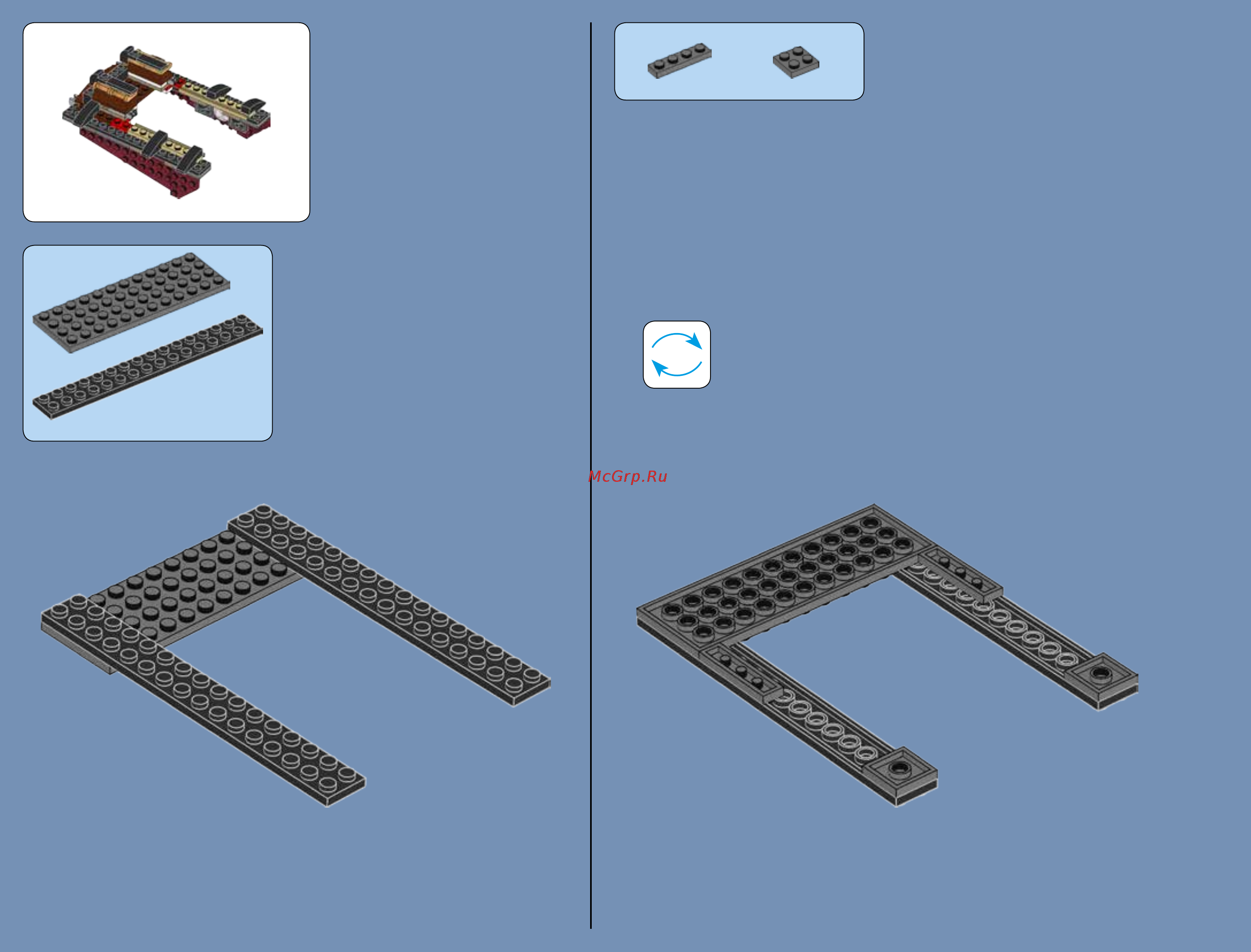 Lego Ninjago Корабль "Дар Судьбы". Решающая битва (70738) Инструкция по ...