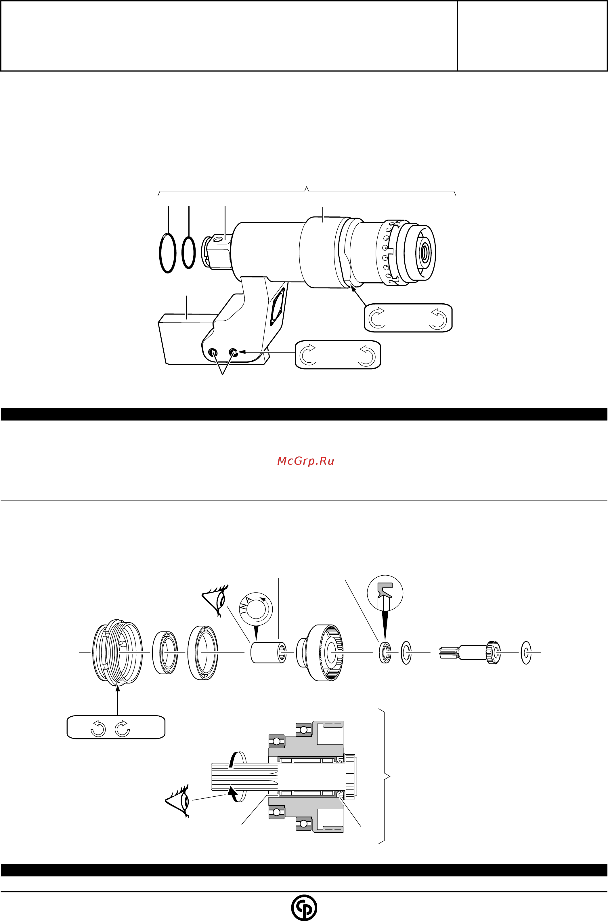 Chicago Pneumatic CP7600xB [73/80] Exploded views tables
