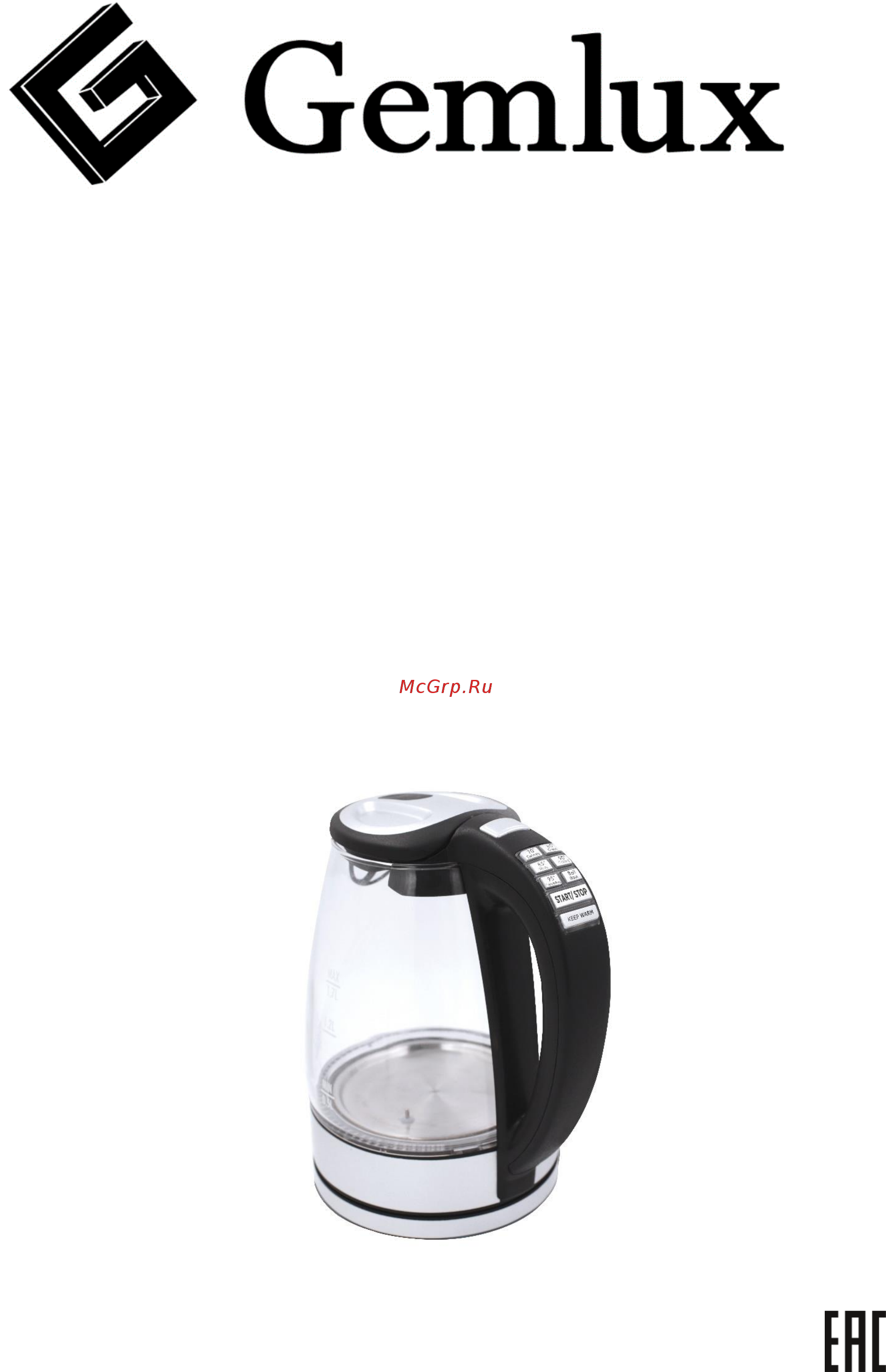 Gemlux GL-EK-9219G Инструкция по эксплуатации онлайн