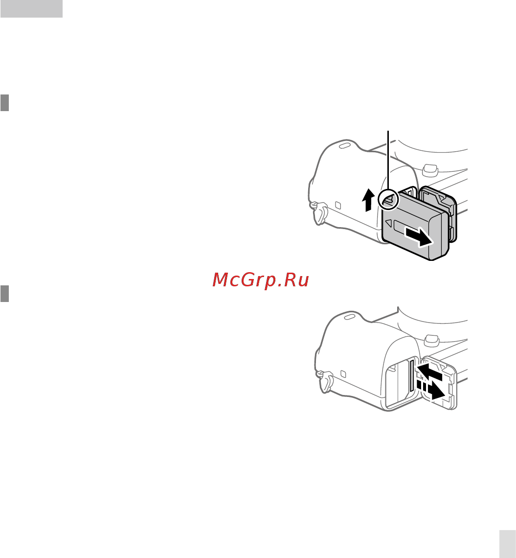 Sony Alpha 6500 + 18-135mm (ILCE-6500M/B) Инструкция по эксплуатации ...