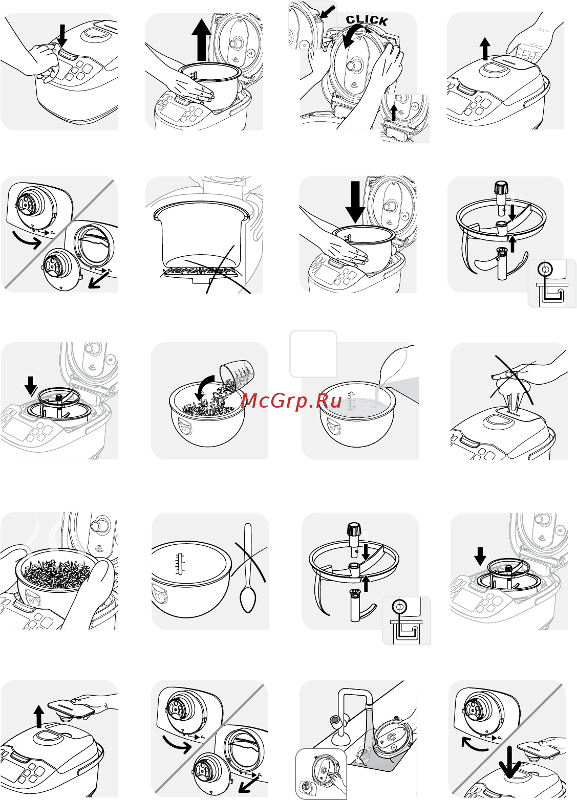 Tefal MultiCook&Stir RK901832 [3/105] Cups max