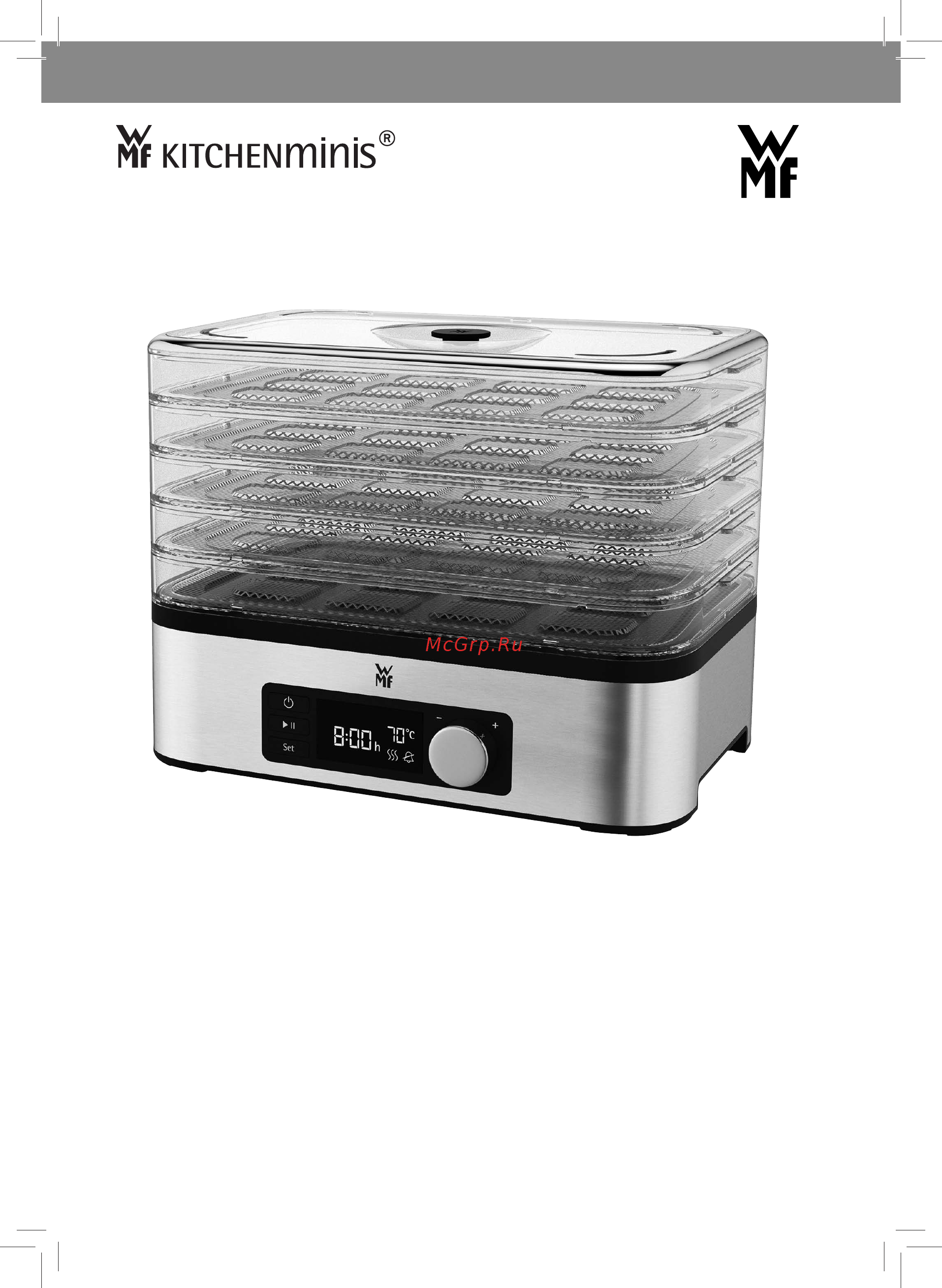 WMF Kitchenminis 0415250711 Инструкция по эксплуатации онлайн