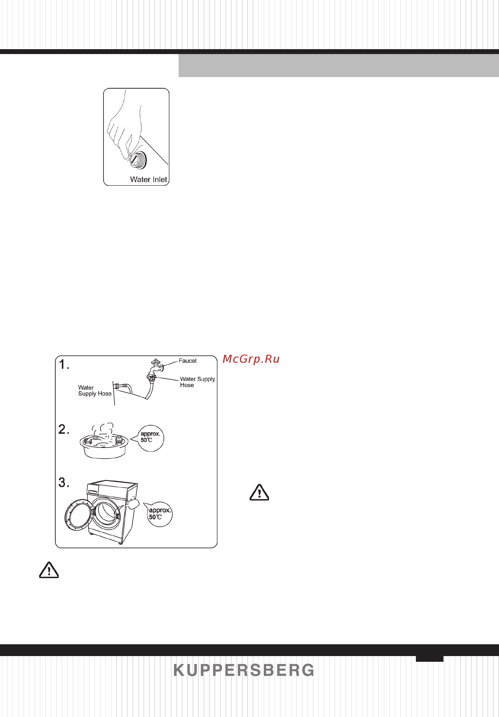 Kuppersberg WIS 46106 [19/48] How to delete the end buzzer