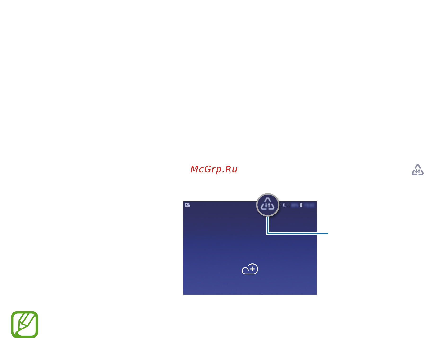 Samsung Galaxy J4 (2018) Gold (SM-J400F) [112/146] Экономия трафика