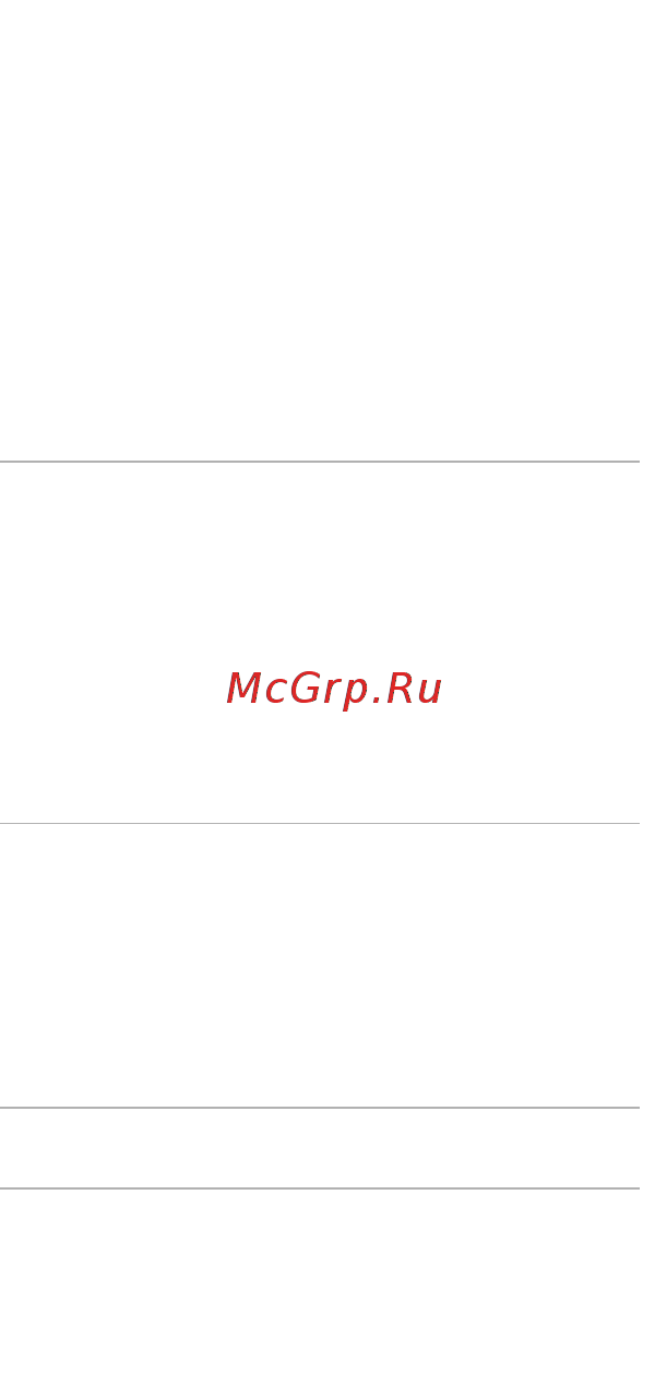 Huawei Mate 20 lite Black (SNE-LX1) Инструкция по эксплуатации онлайн ...