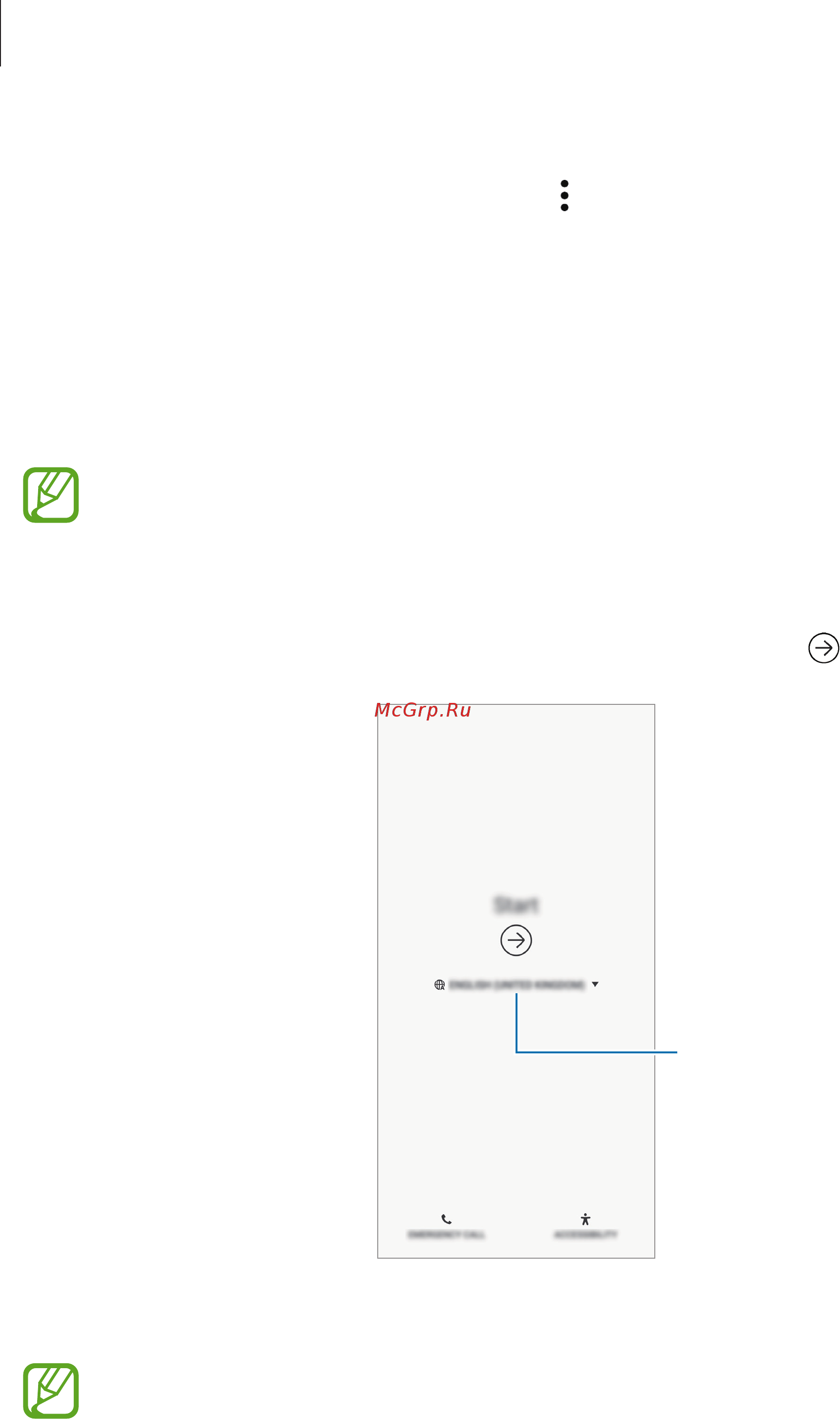 Samsung Galaxy J4+ 32Gb Gold (SM-J415FN) [24/158] Основные сведения об ...