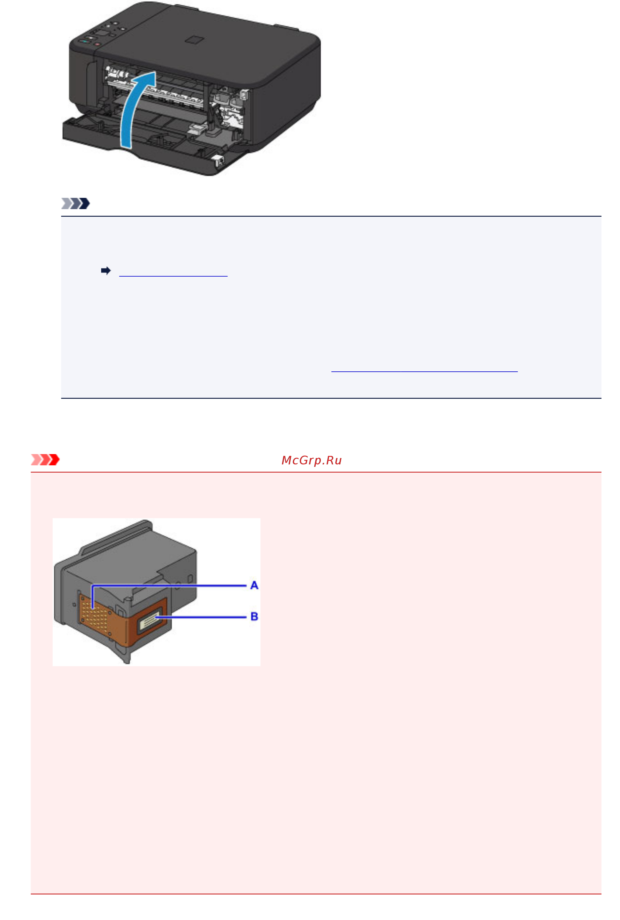Canon PIXMA MG3640S Red [139/706] Примечания к картриджам fine
