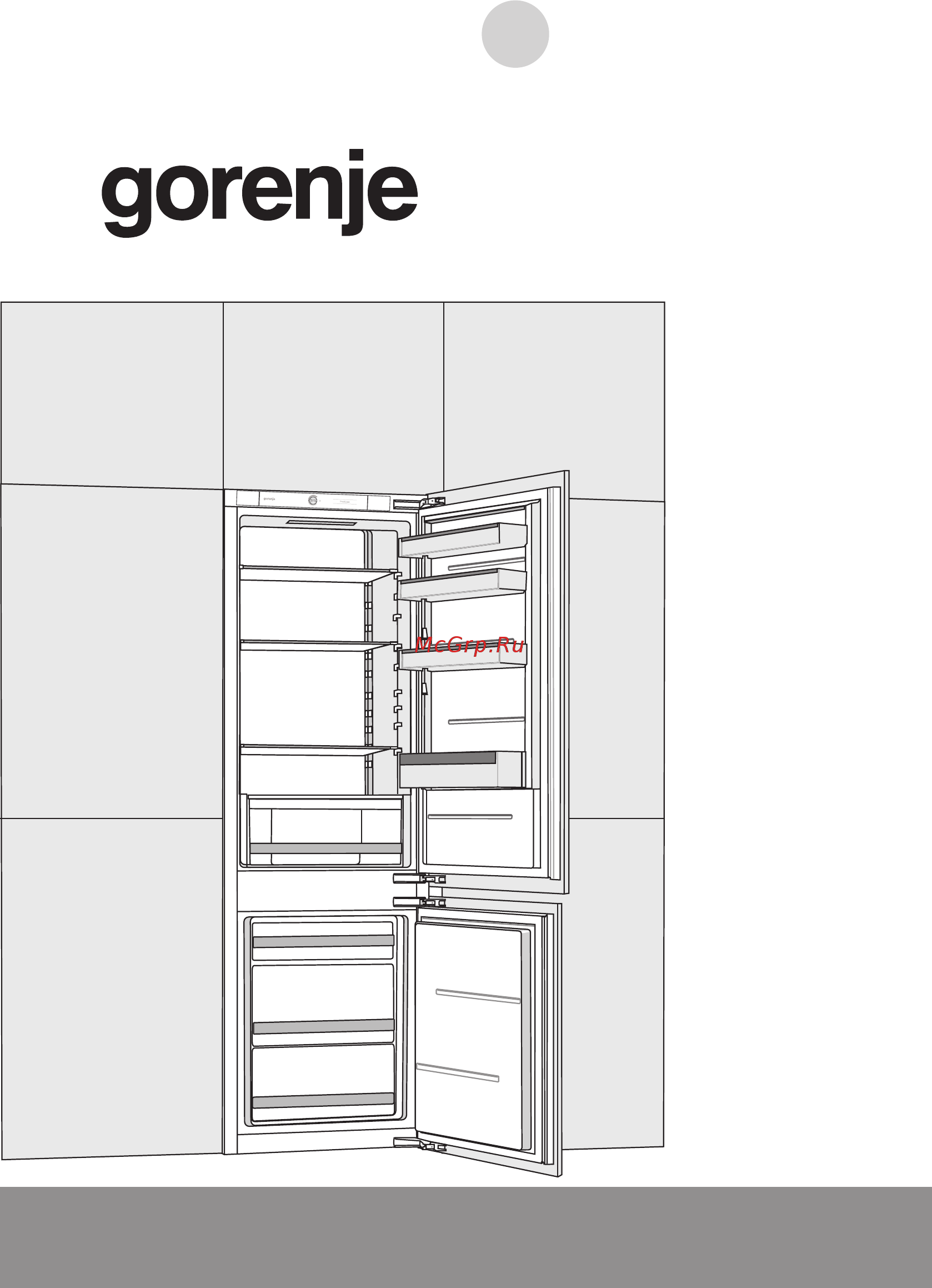 Gorenje NRKI 2181 E1 Инструкция по эксплуатации онлайн