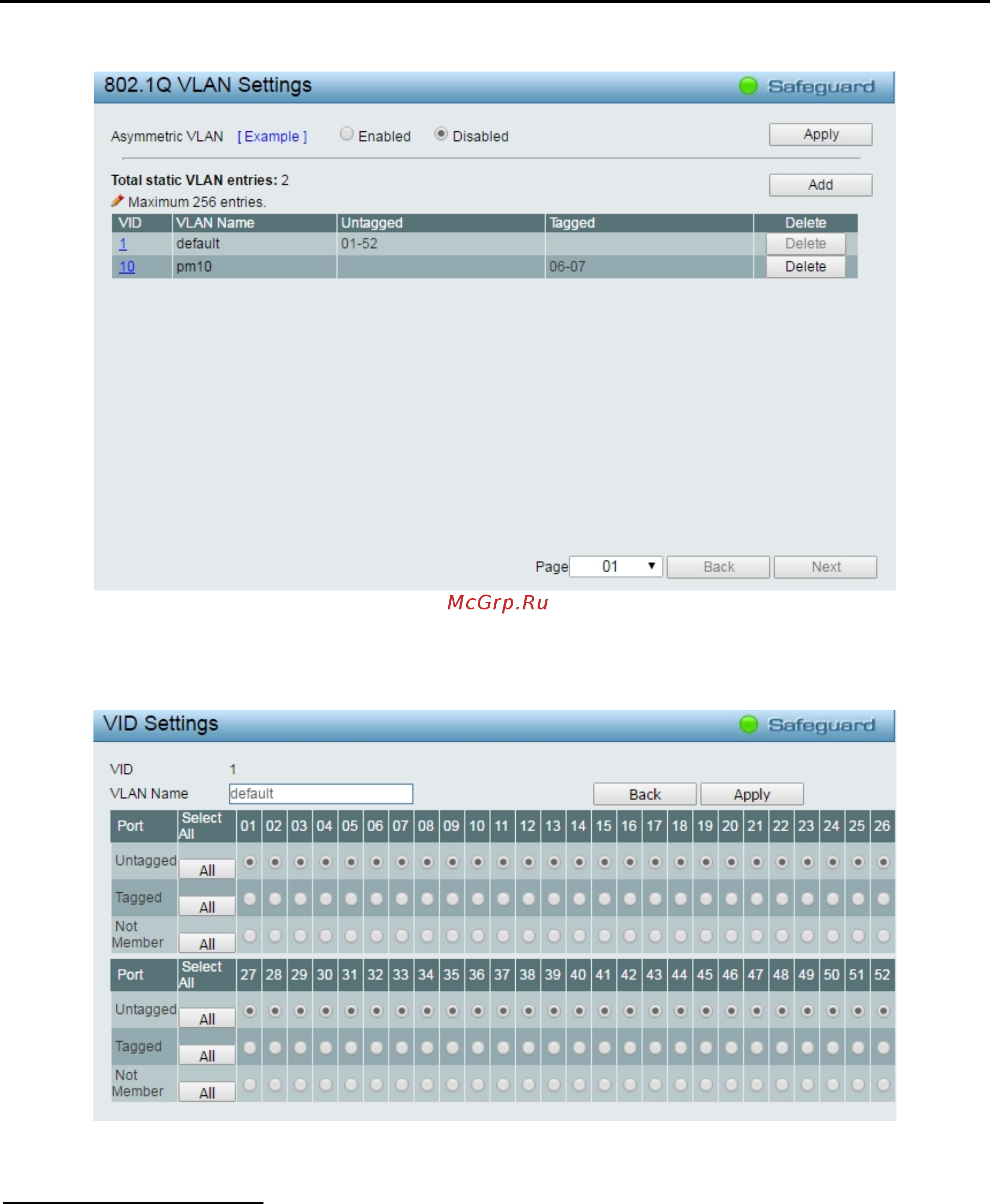 D-Link DGS-1210-28MP rev.E [38/127] Vlan 802 q vlan pvid