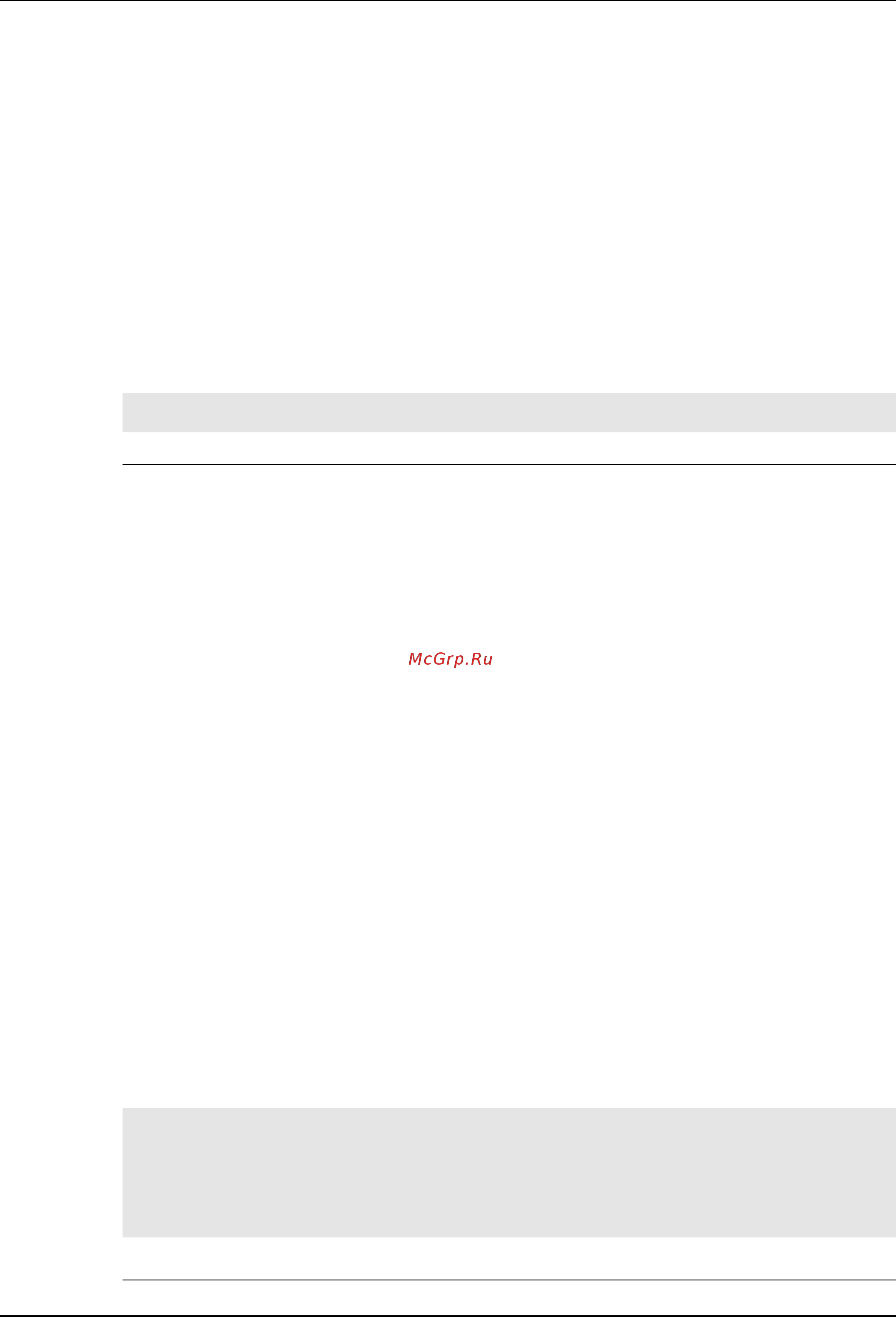 D-Link DGS-1510-20 [16/711] Parameters