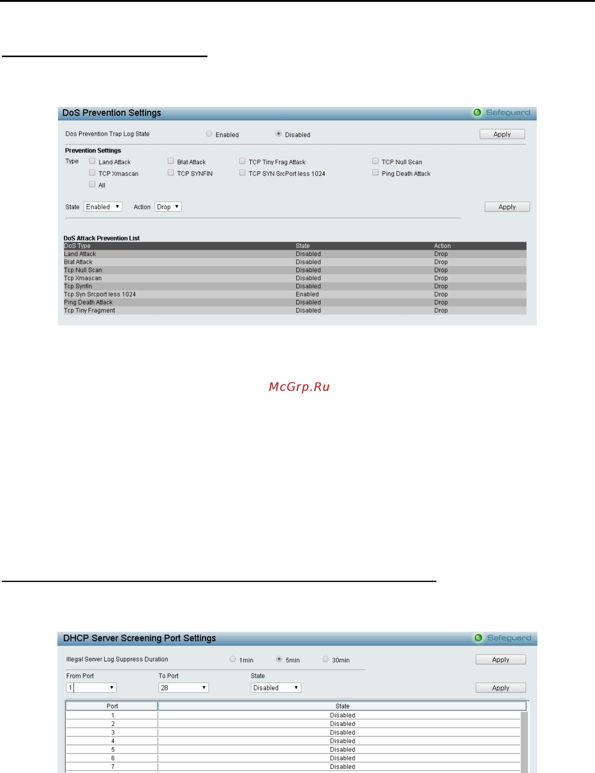 D-Link DGS-1210-52/ME rev.B [112/159] Security dos prevention settings