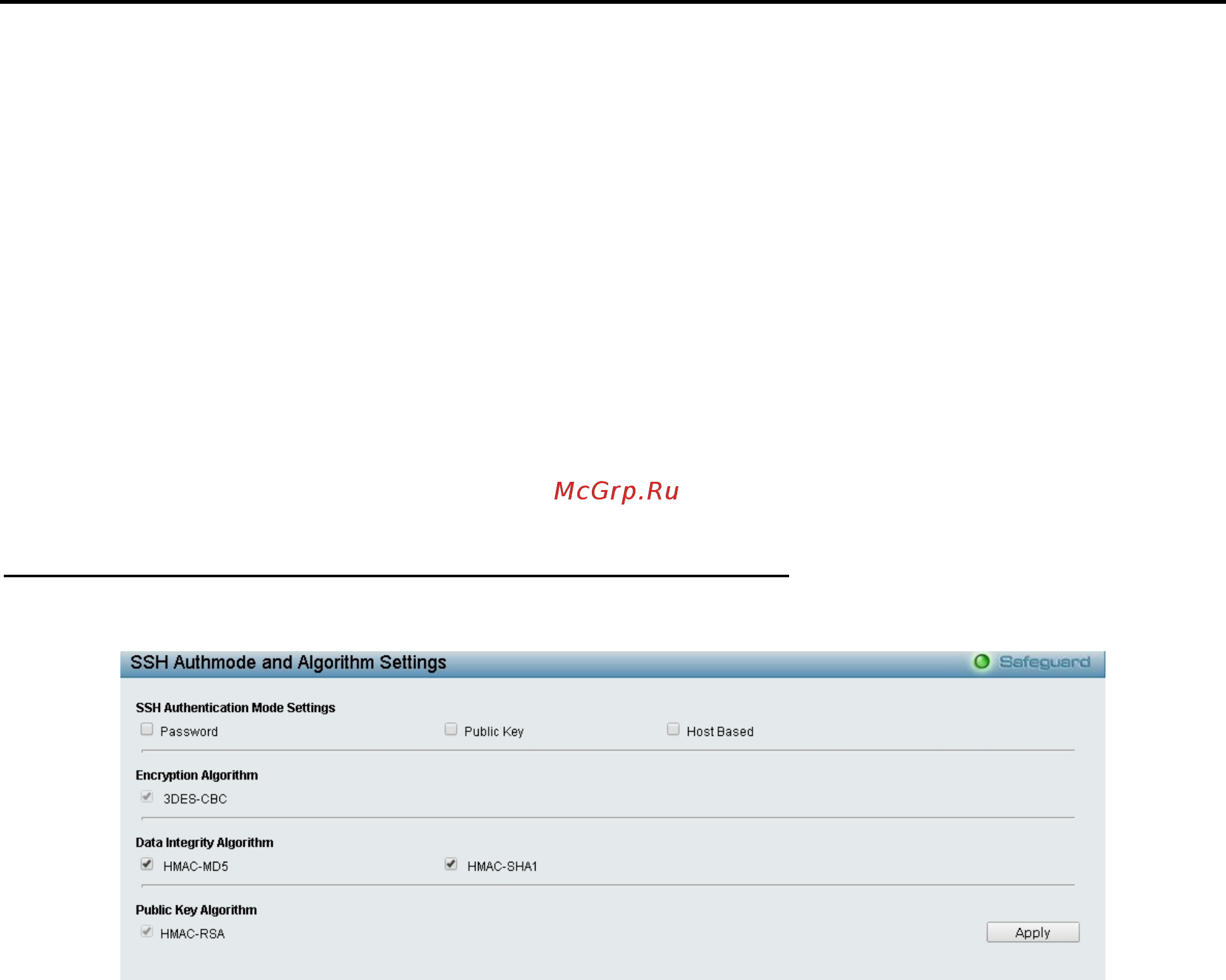 D-Link DGS-1210-52/ME rev.B [116/159] Security ssh settings ssh ...