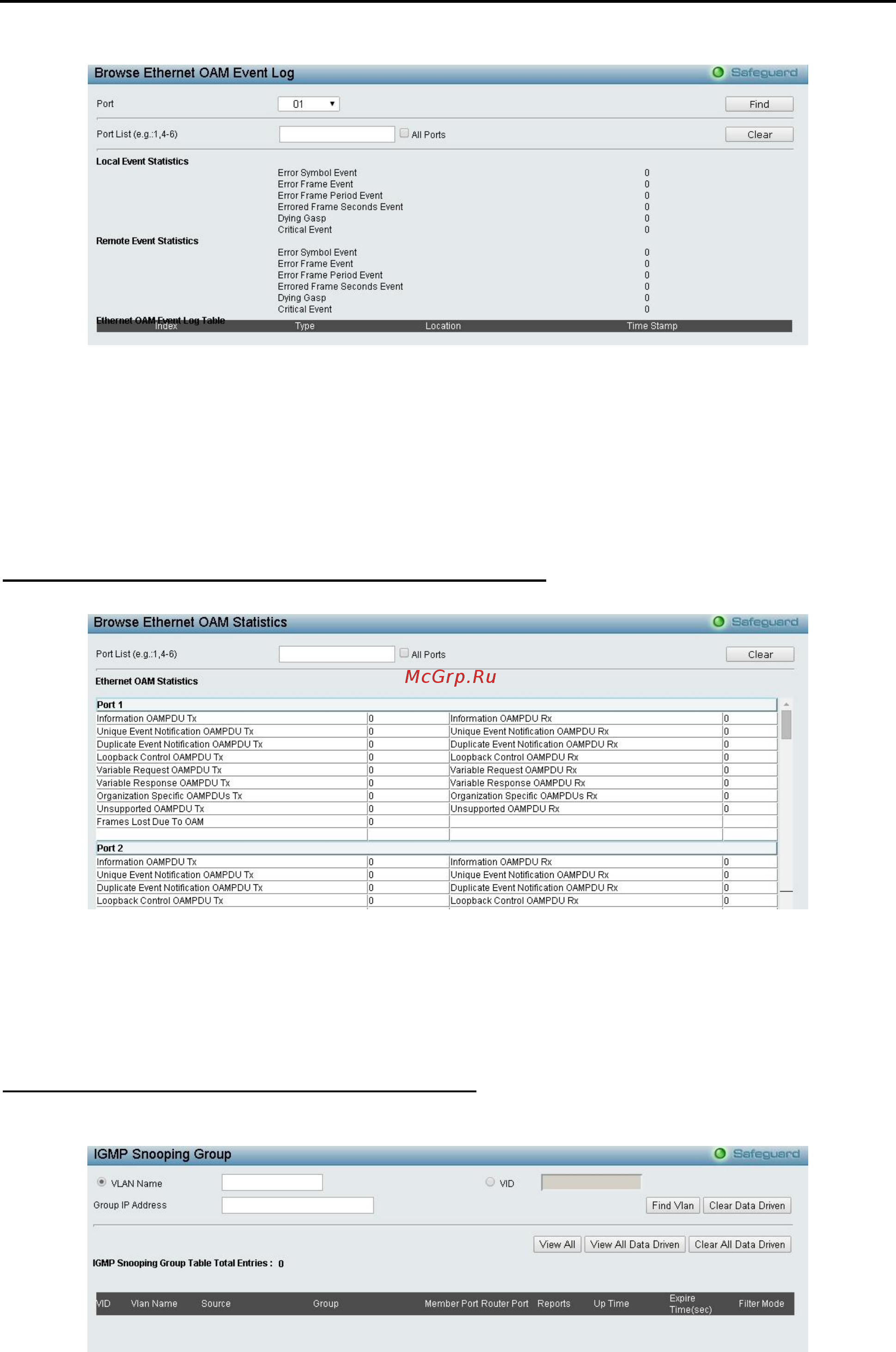 D-Link DGS-1210-52/ME rev.A [113/136] Configuratio