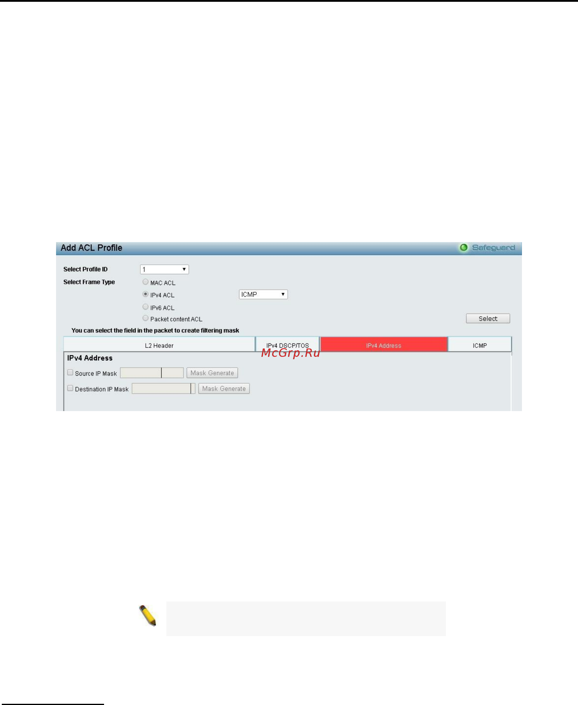D-Link DGS-1210-52/ME rev.A [118/136] Configuratio