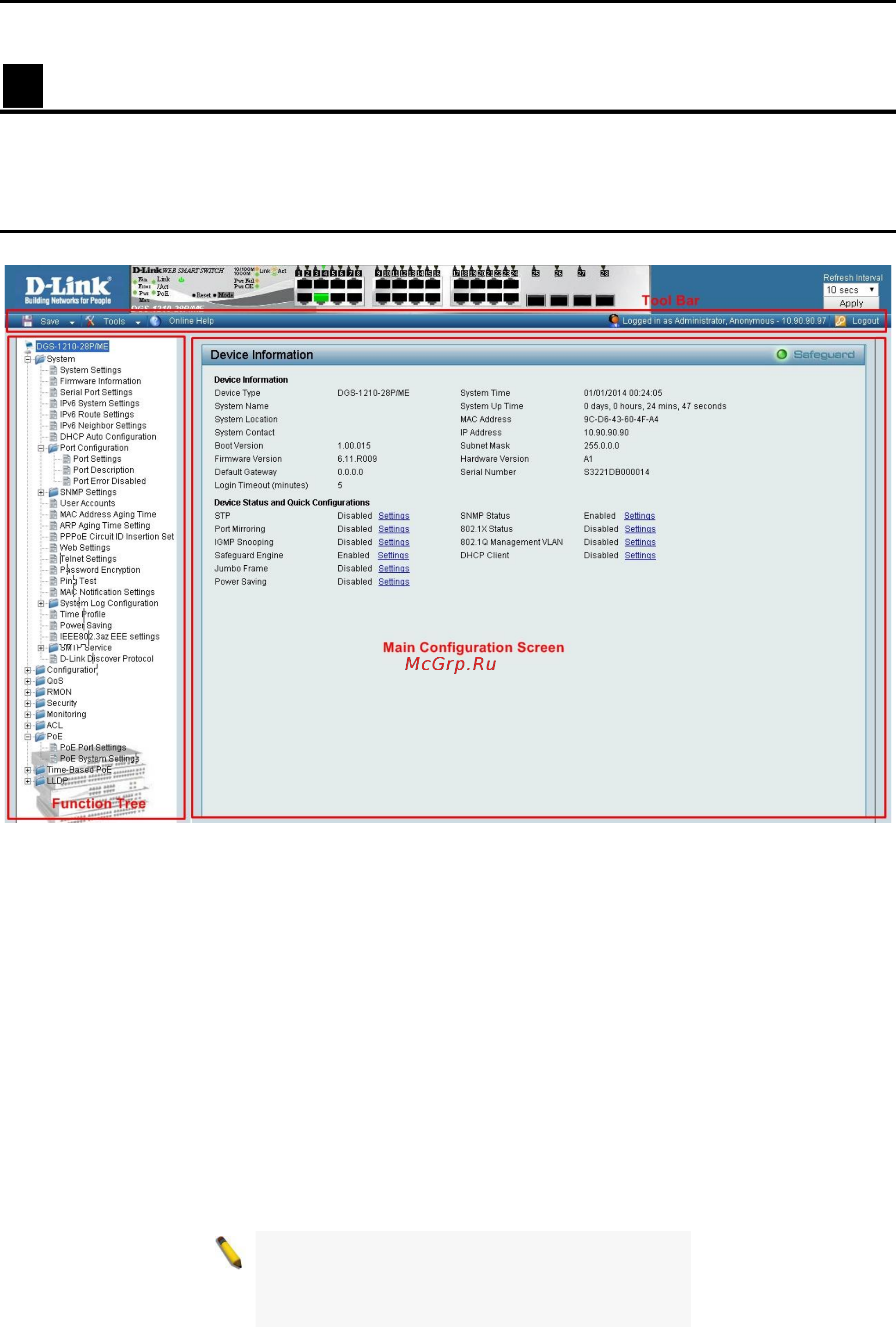 D-Link DGS-1210-52/ME rev.A [22/136] Configuration