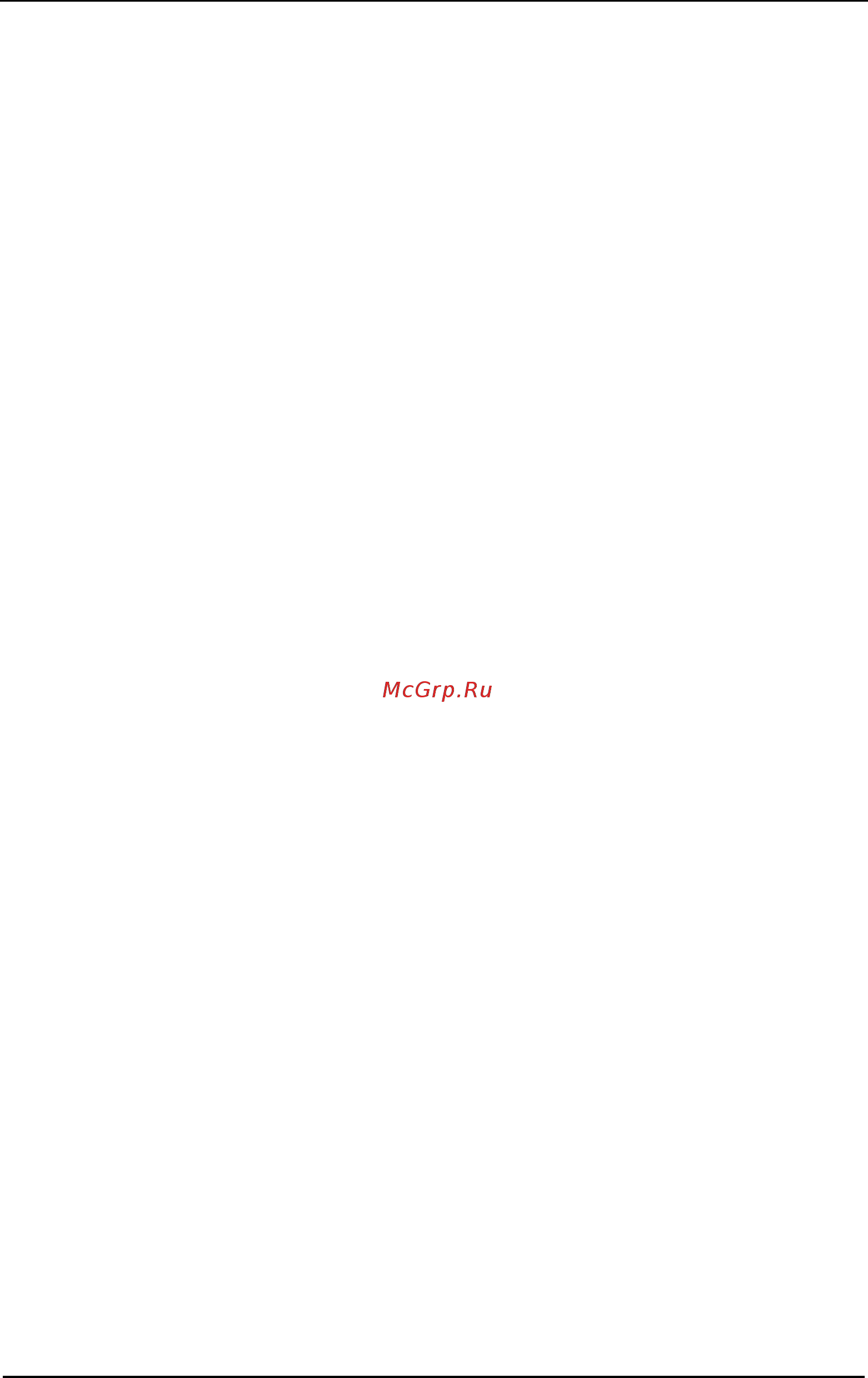 Rigol DSA705 [178/209] Information message