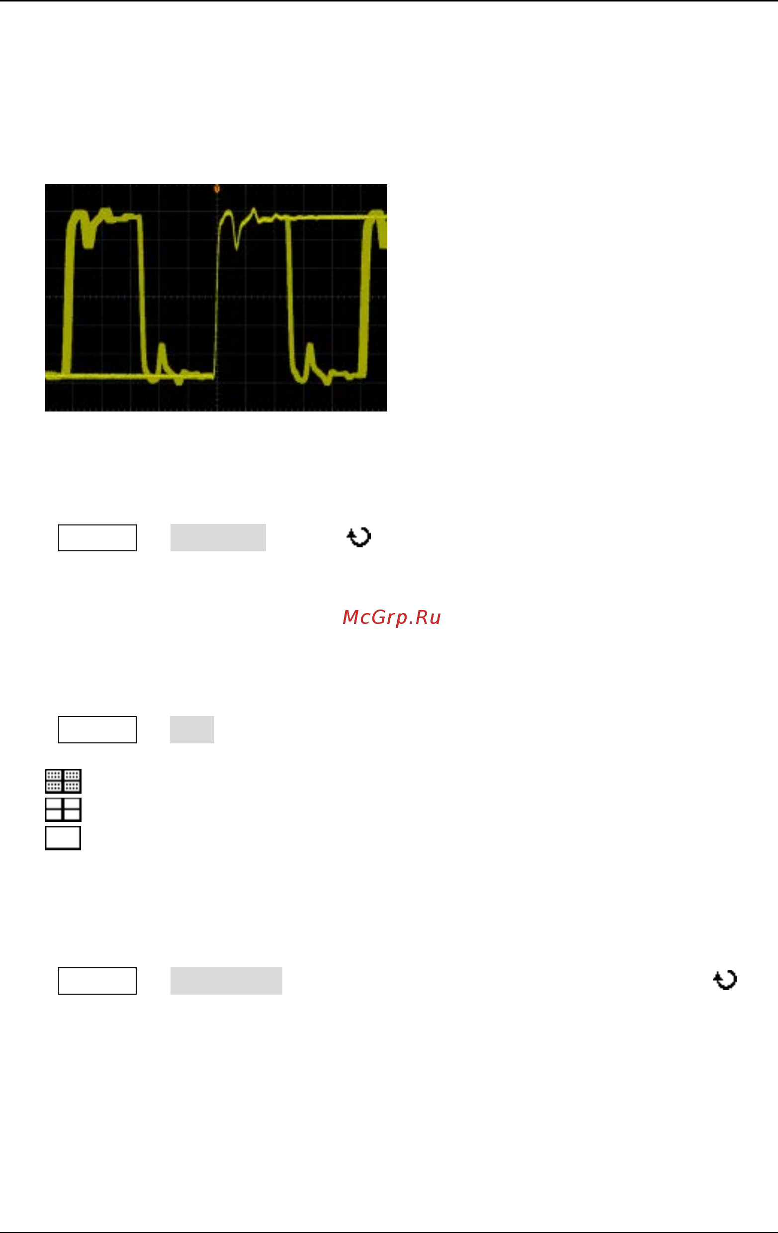 Rigol DS1074Z Plus [199/268] To set the waveform intensity