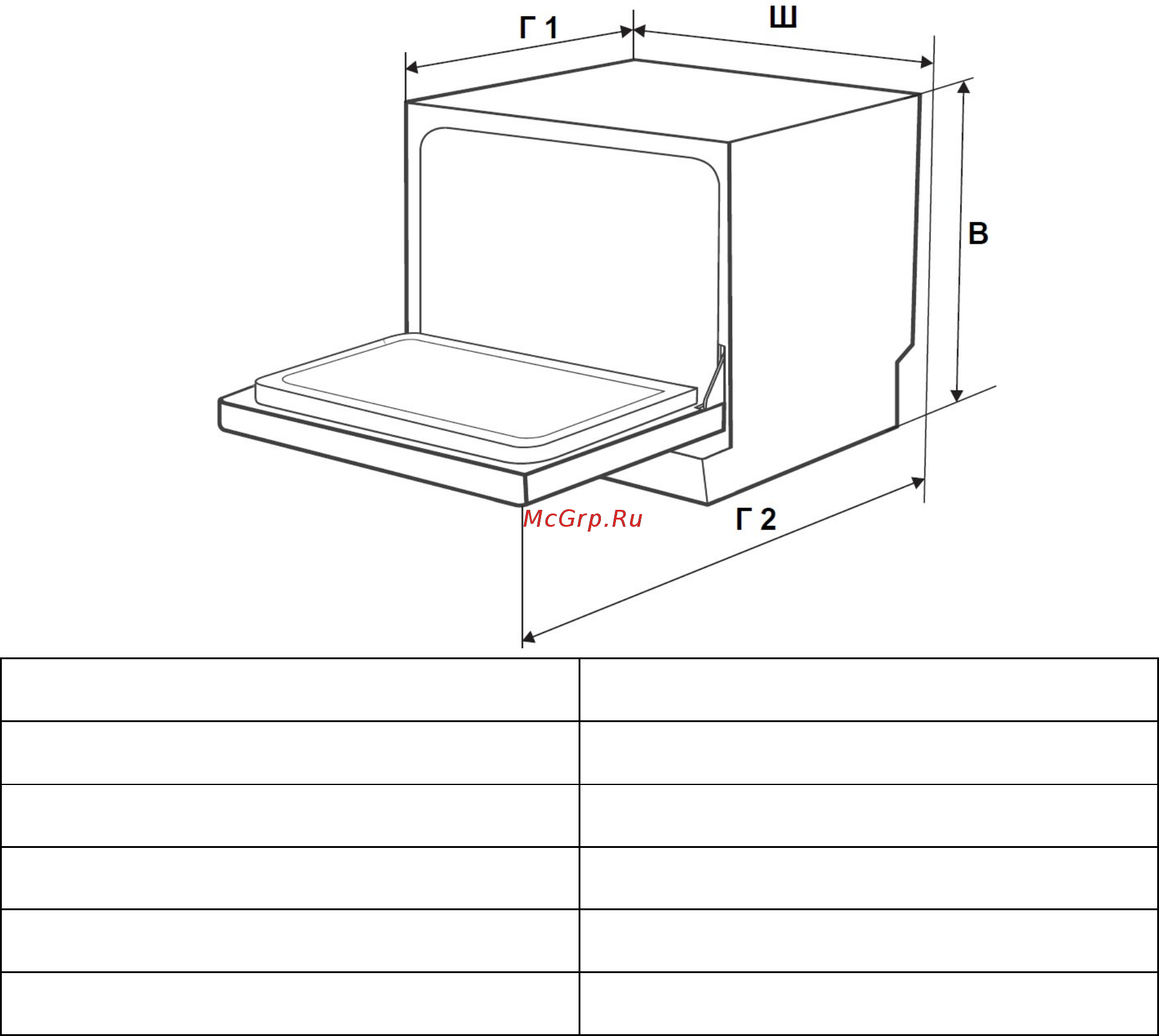 DEXP M6C7PD [20/24] Техническая информация