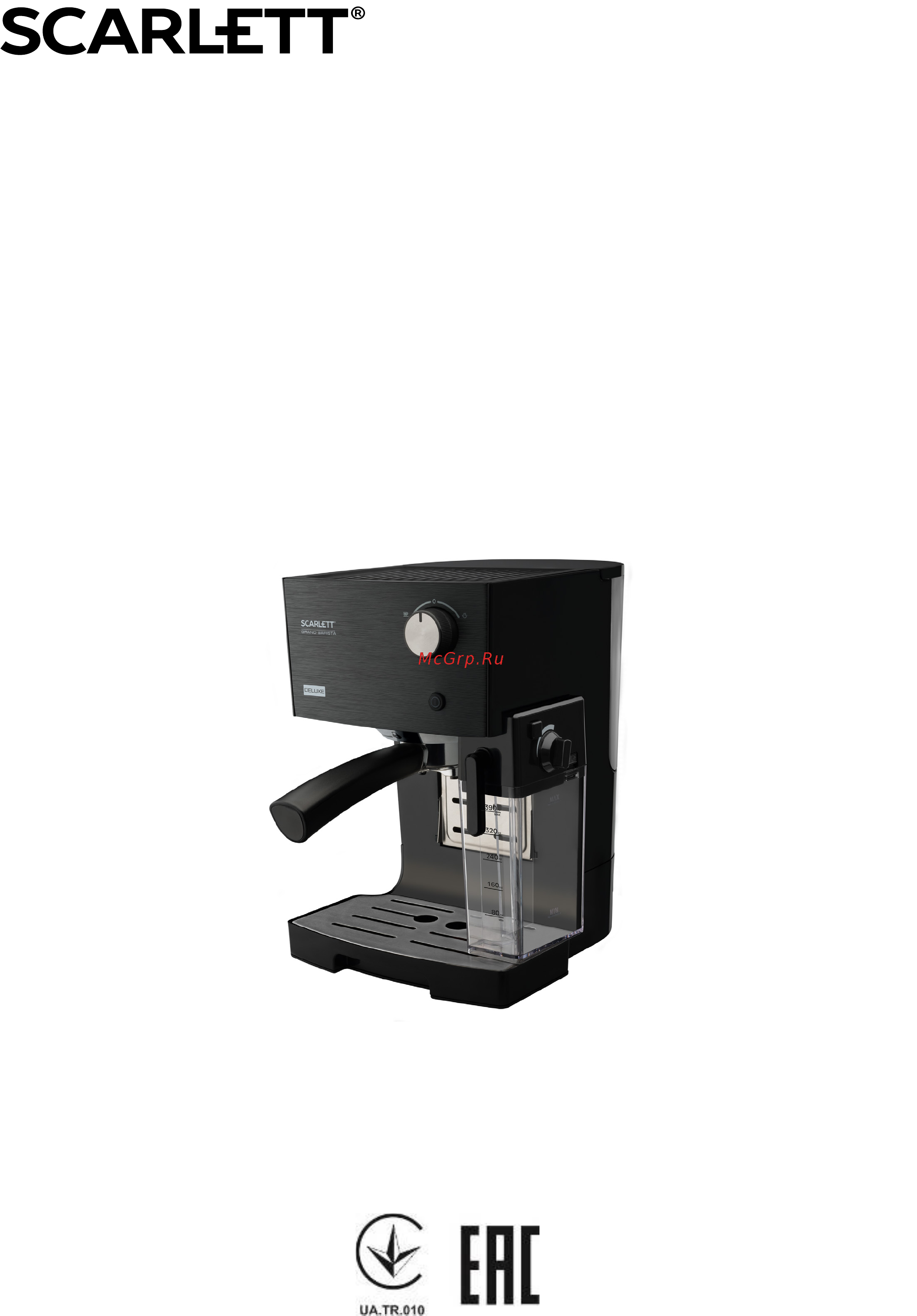 Scarlett SC-CM33016 Инструкция по эксплуатации онлайн