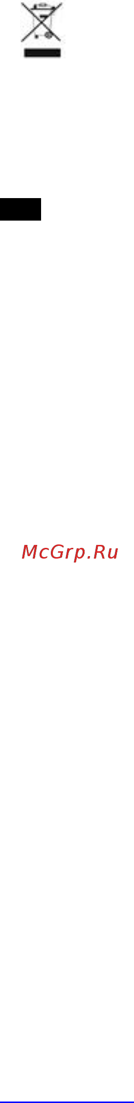Scarlett SC-CM33016 Инструкция по эксплуатации онлайн [6/17] 458491