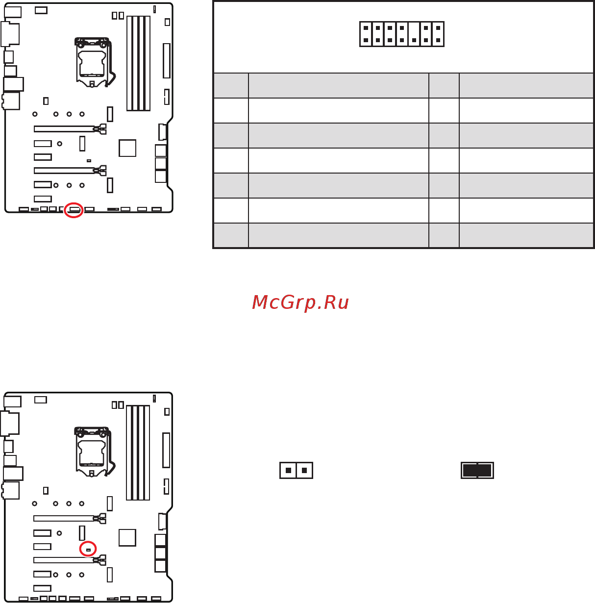 MSI MPG Z390 GAMING PLUS [133/150] Jtpm1 разъем модуля tpm