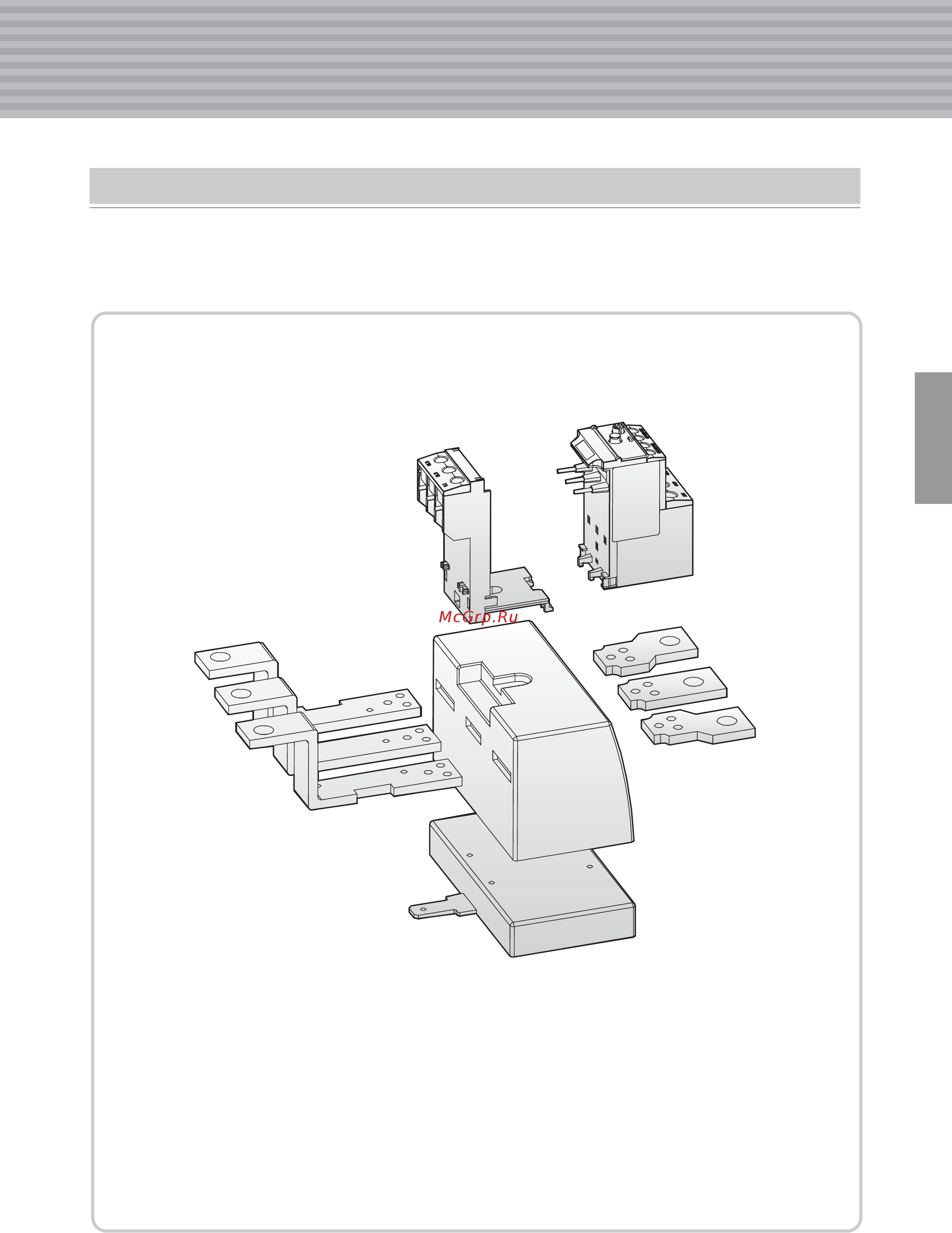LS Industrial Systems Metasol MC-22b AC220V 50Hz 1a1b, Screw [43/276 ...