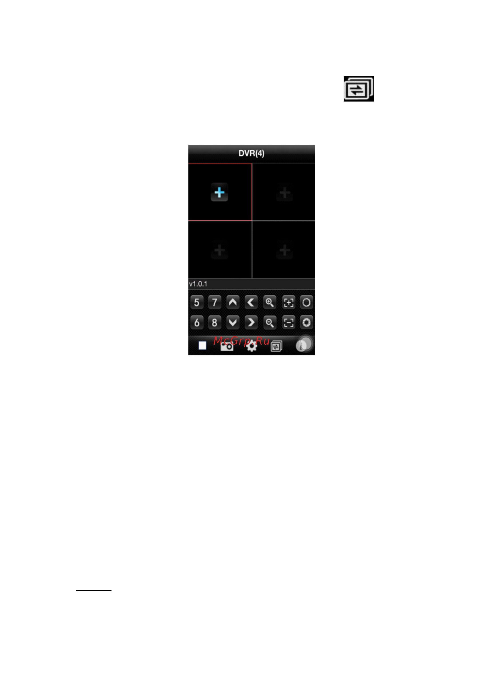 Ivue D5004 Ahc B4 [63 76] Инструкции для Symbian